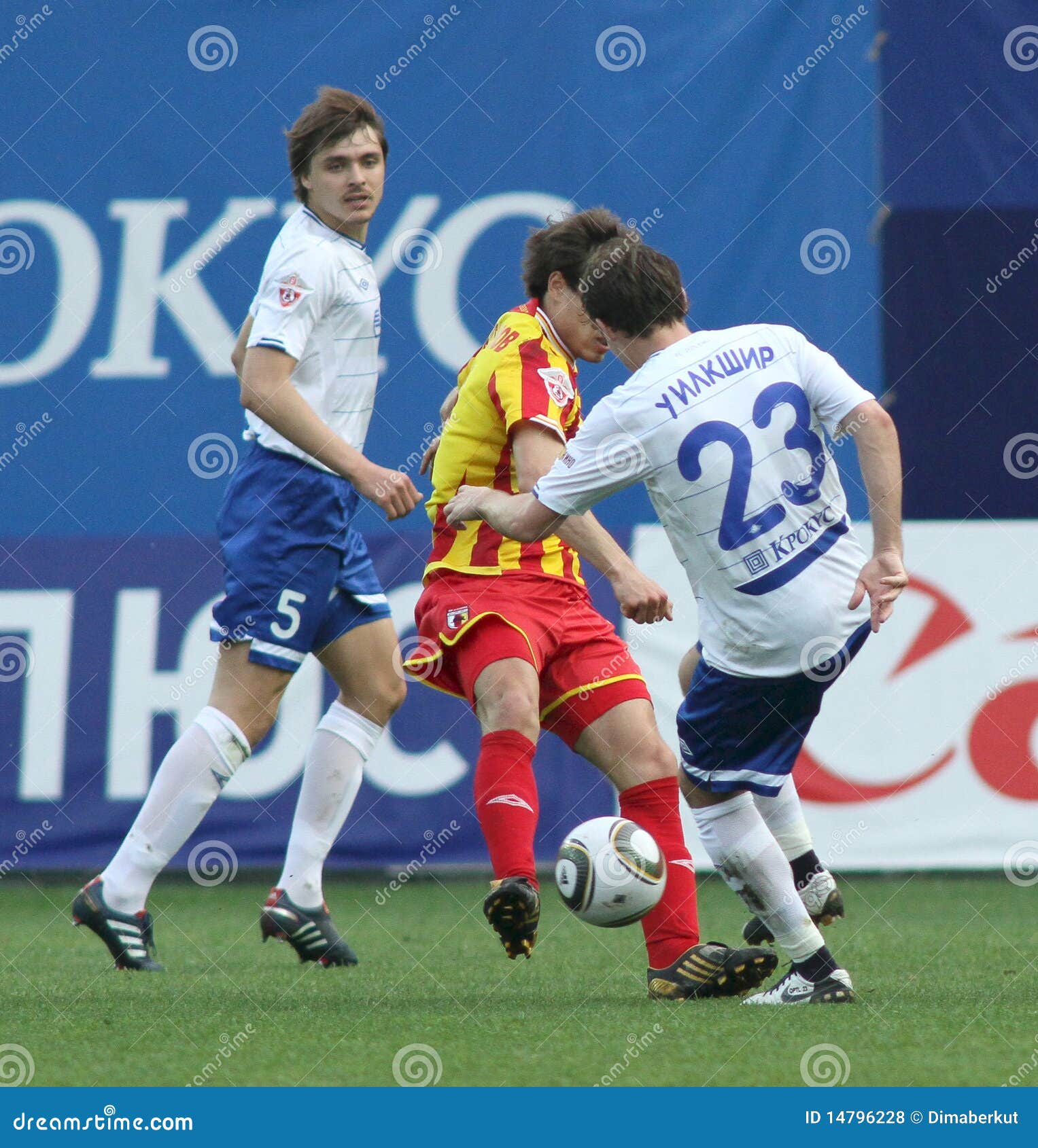 Russian Football Premier League Editorial Stock Photo - Image of ...