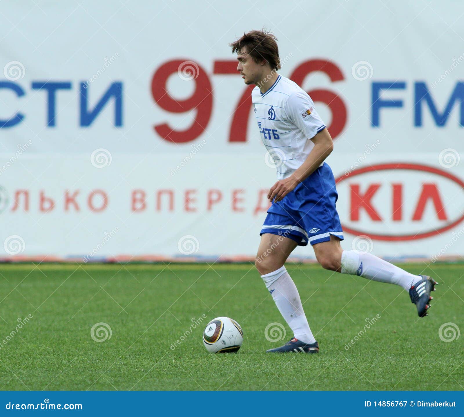 Russian Football Premier League Editorial Photography - Image of grass ...