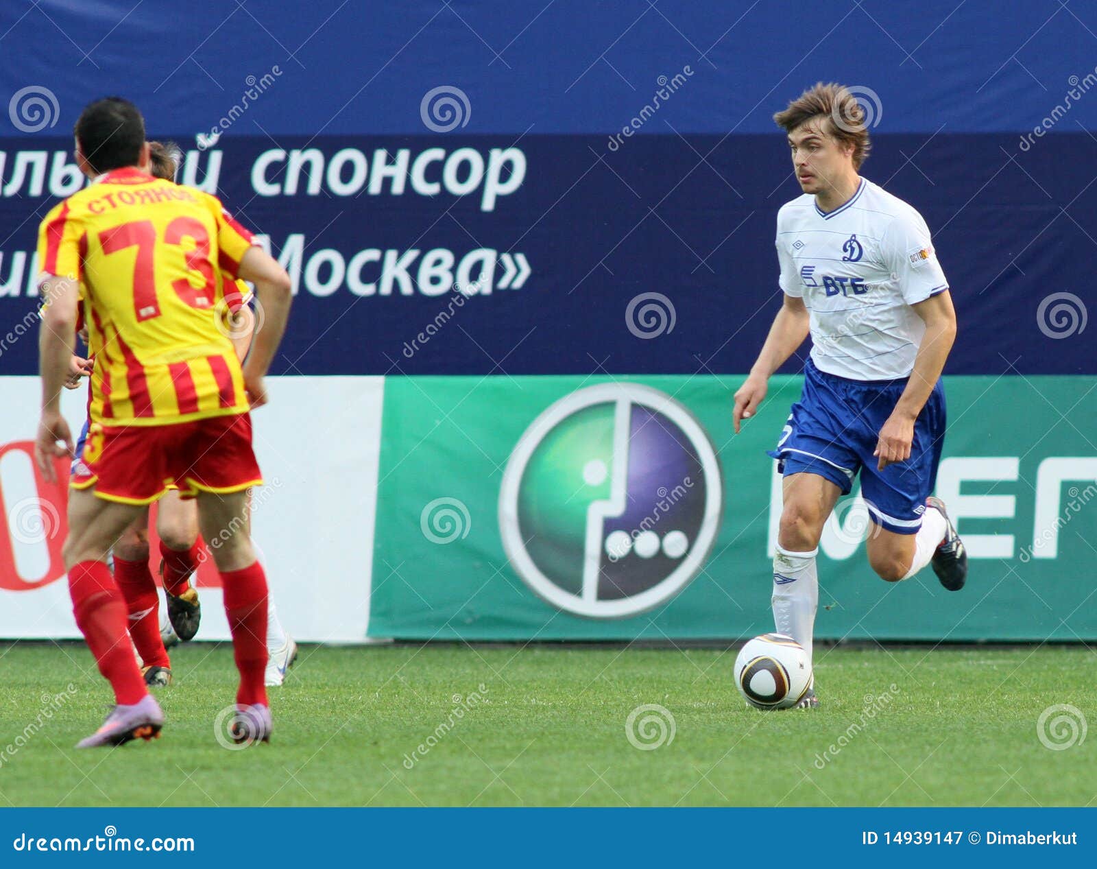 Russian Football Premier League Editorial Photography - Image of lose ...