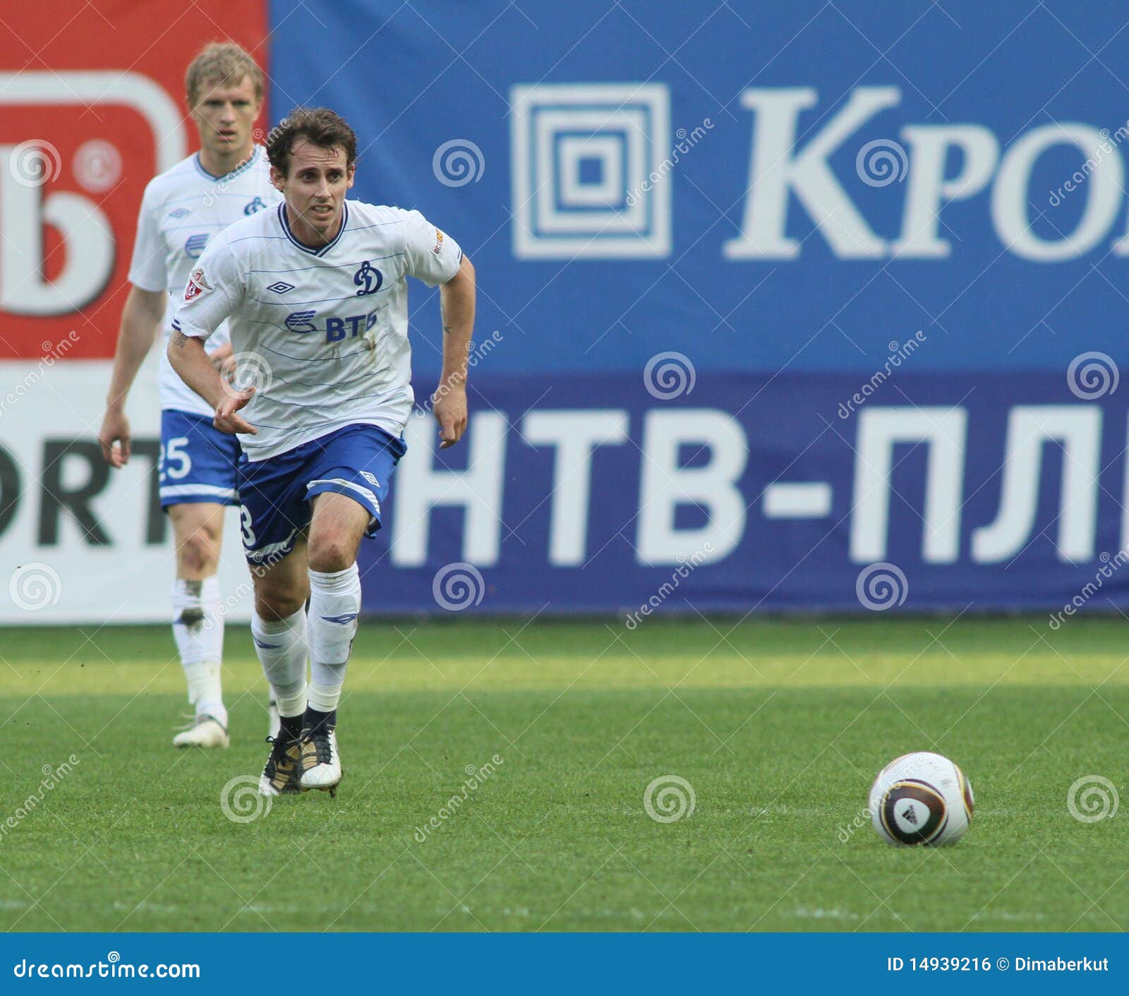 Russian Football Premier League Editorial Photo - Image of moscow ...