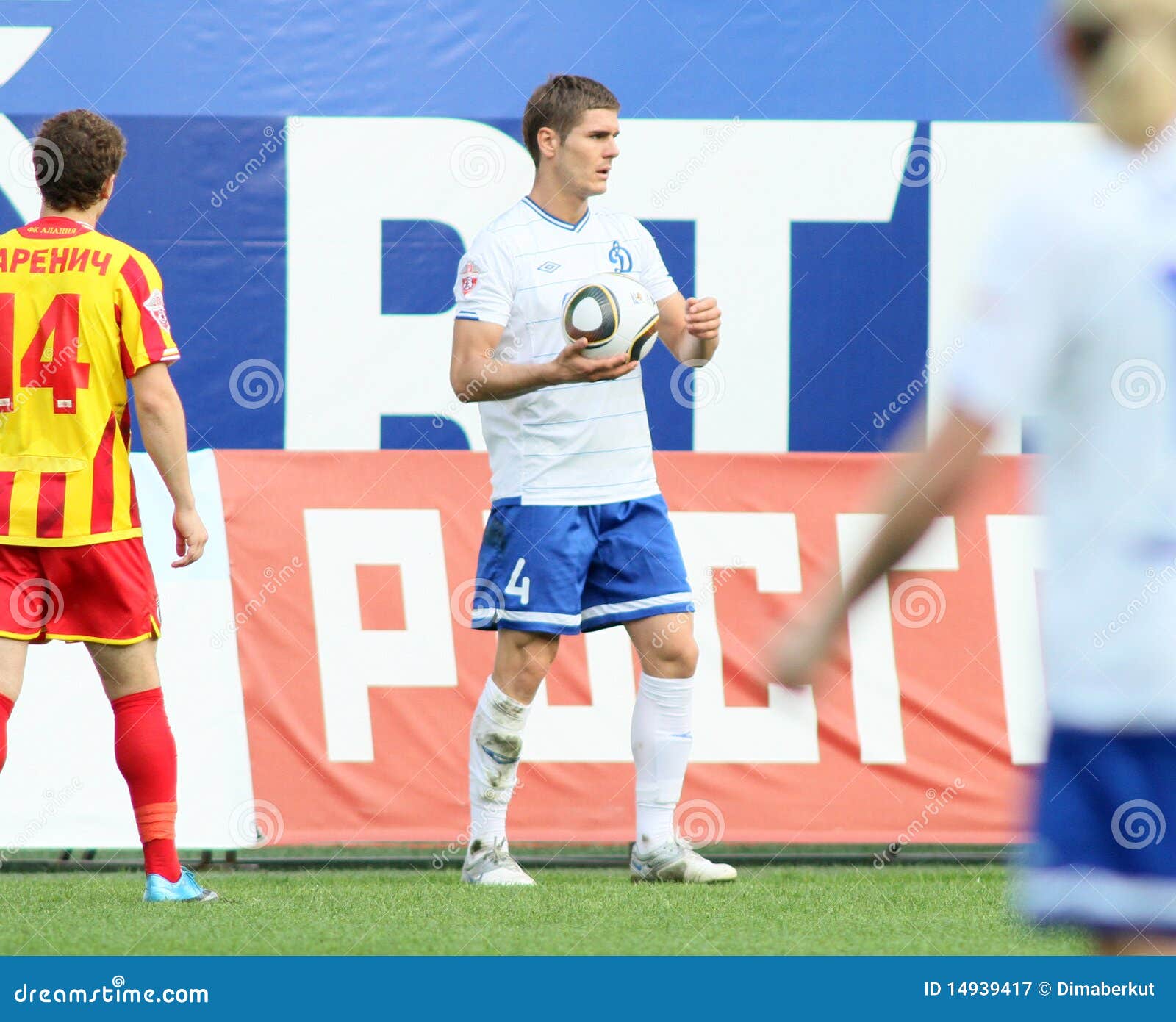 Russian Football Premier League Editorial Photography - Image of kick ...