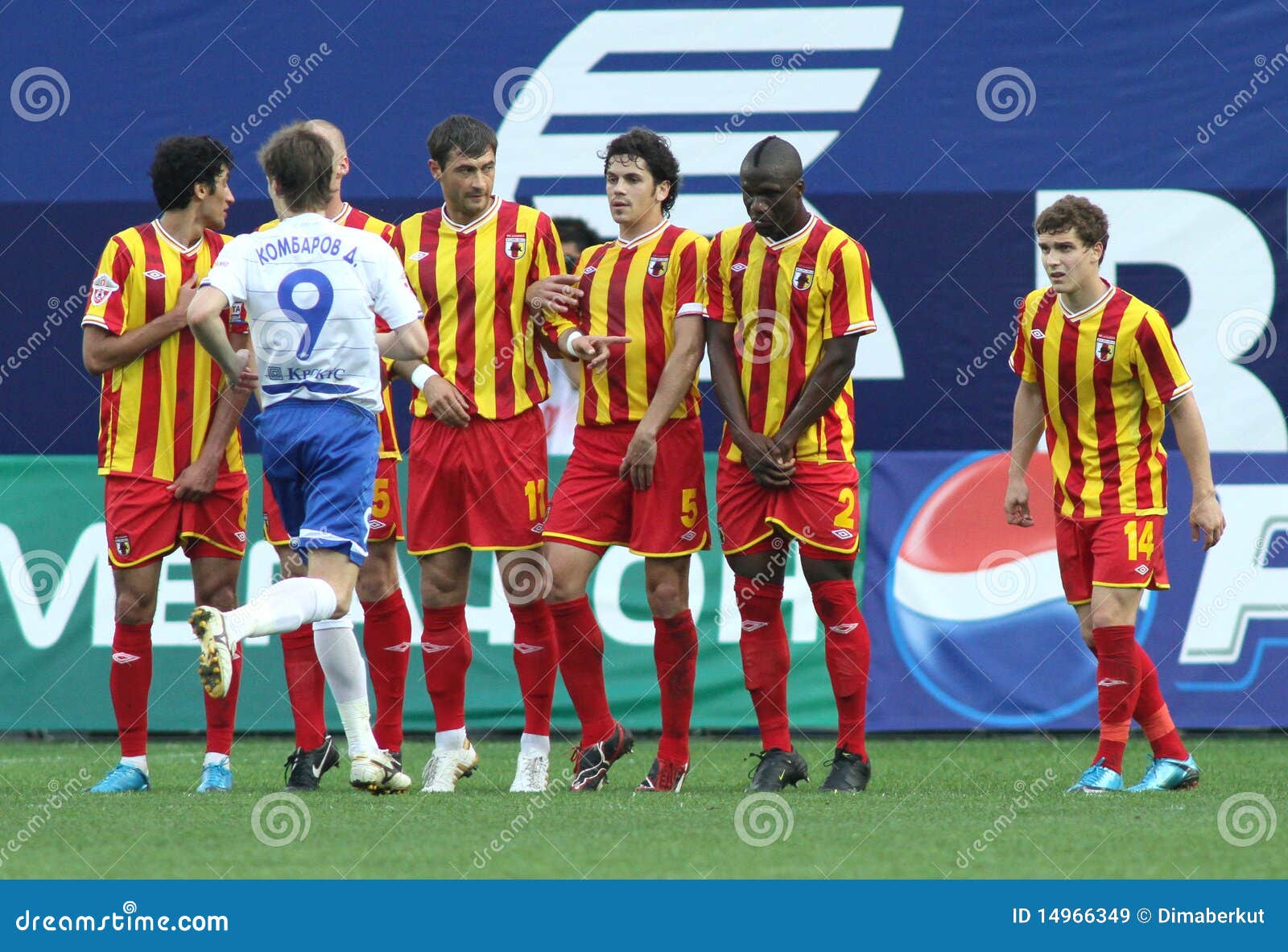 Russian Football Premier League Editorial Stock Image - Image of match ...