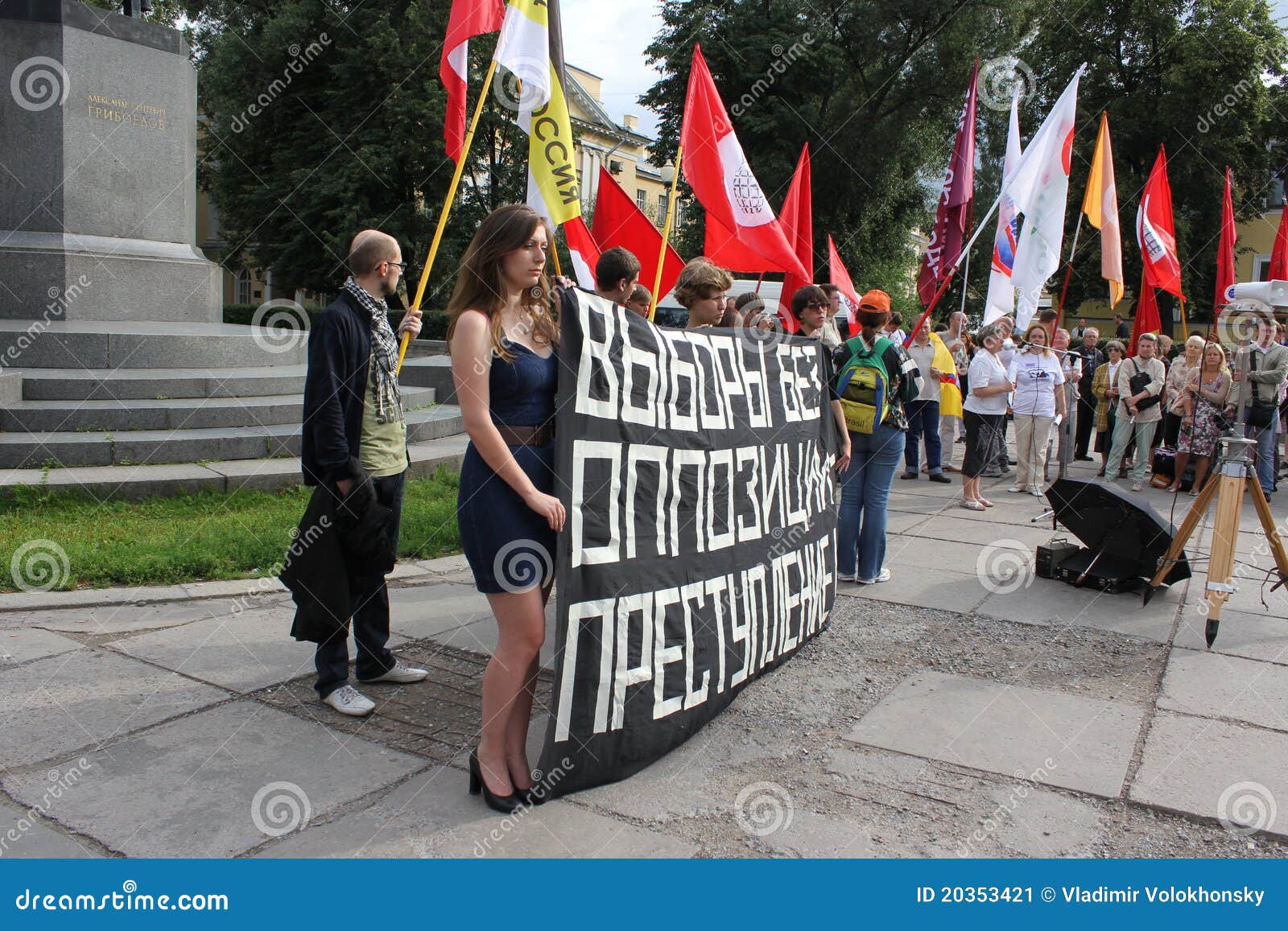 Russian girl on a rally editorial photo. Image of petersburg - 20353421