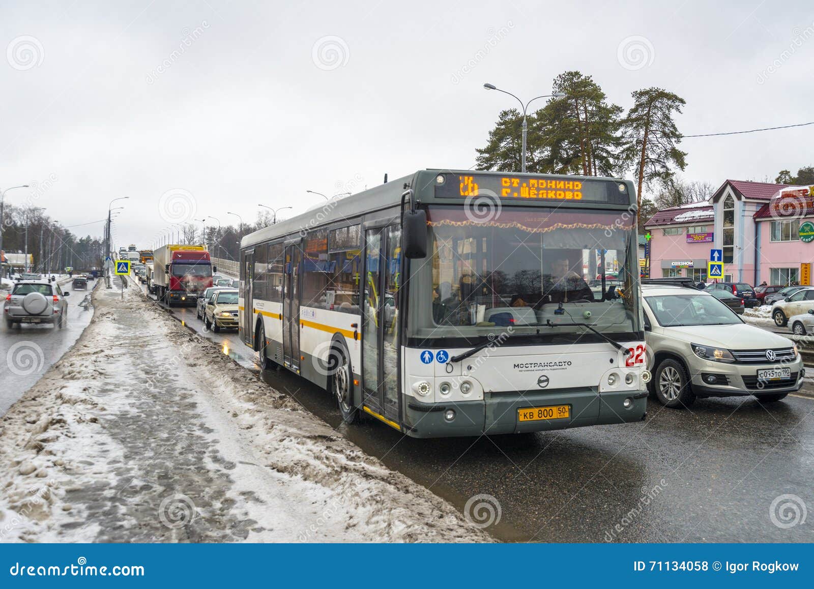 Russian Bus Rides On The Route In Siberia Editorial Photo ...