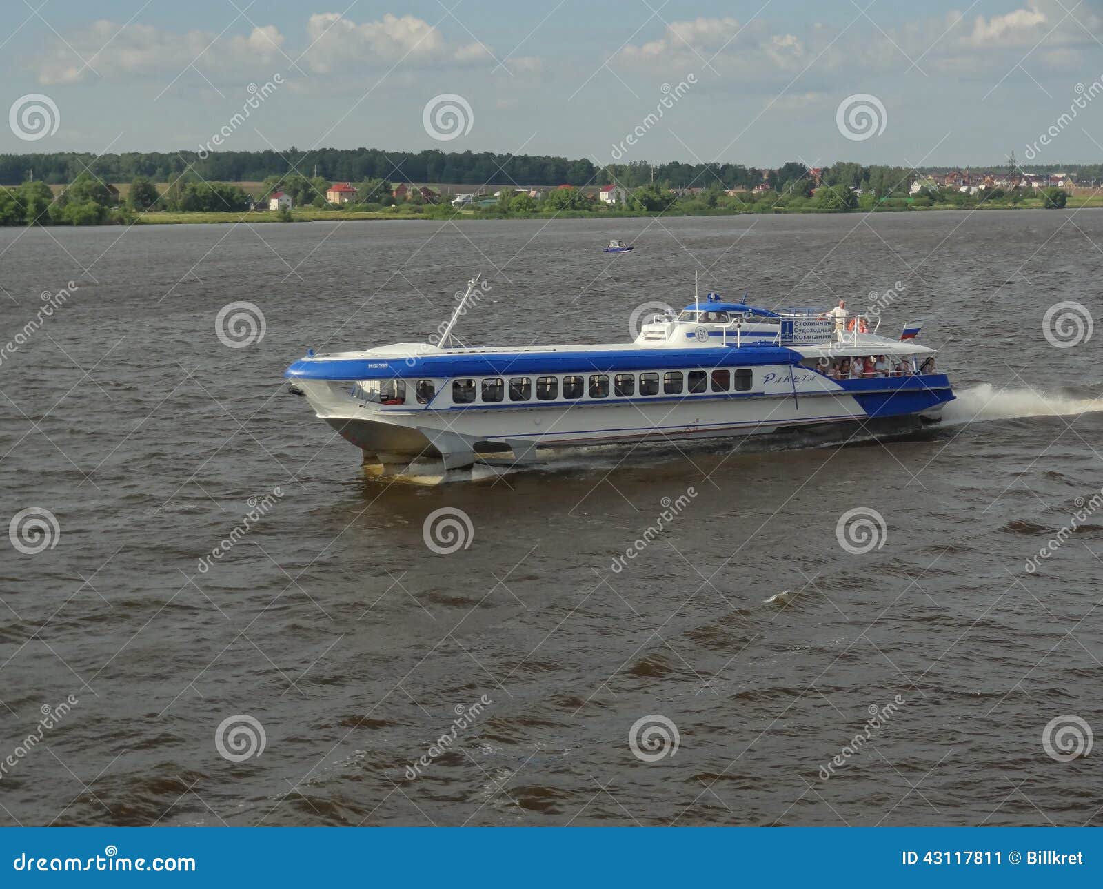 Russian hydrofoil editorial photo. Image of russian, speed - 43117811