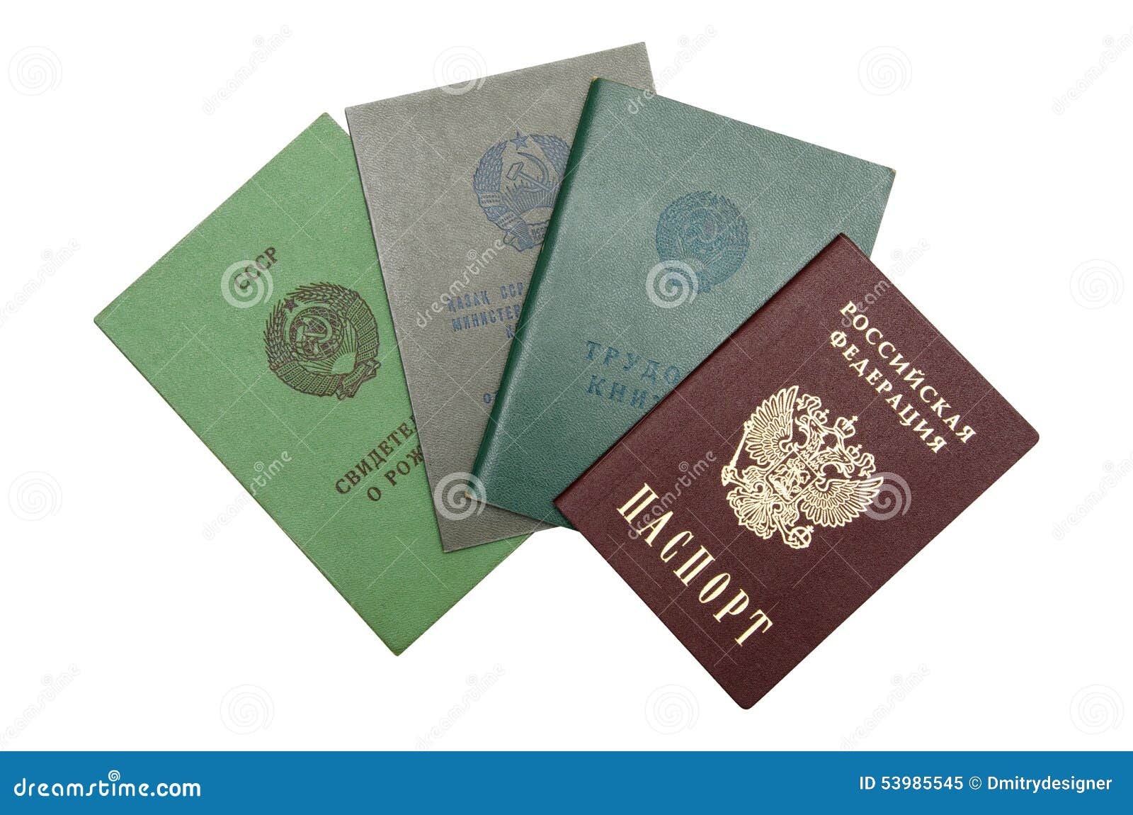Russian Identifying Documents Royalty-Free Stock Photography ...
