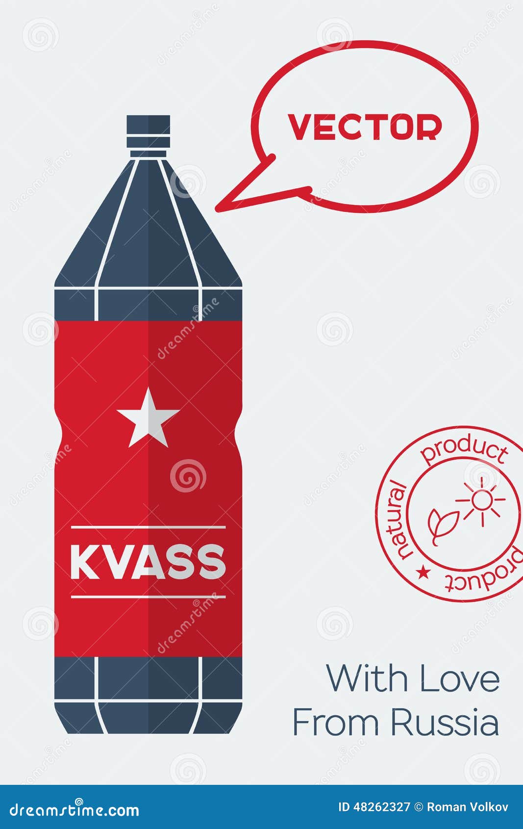 Russian Kvass stock vector. Illustration of leaf, prepared - 48262327