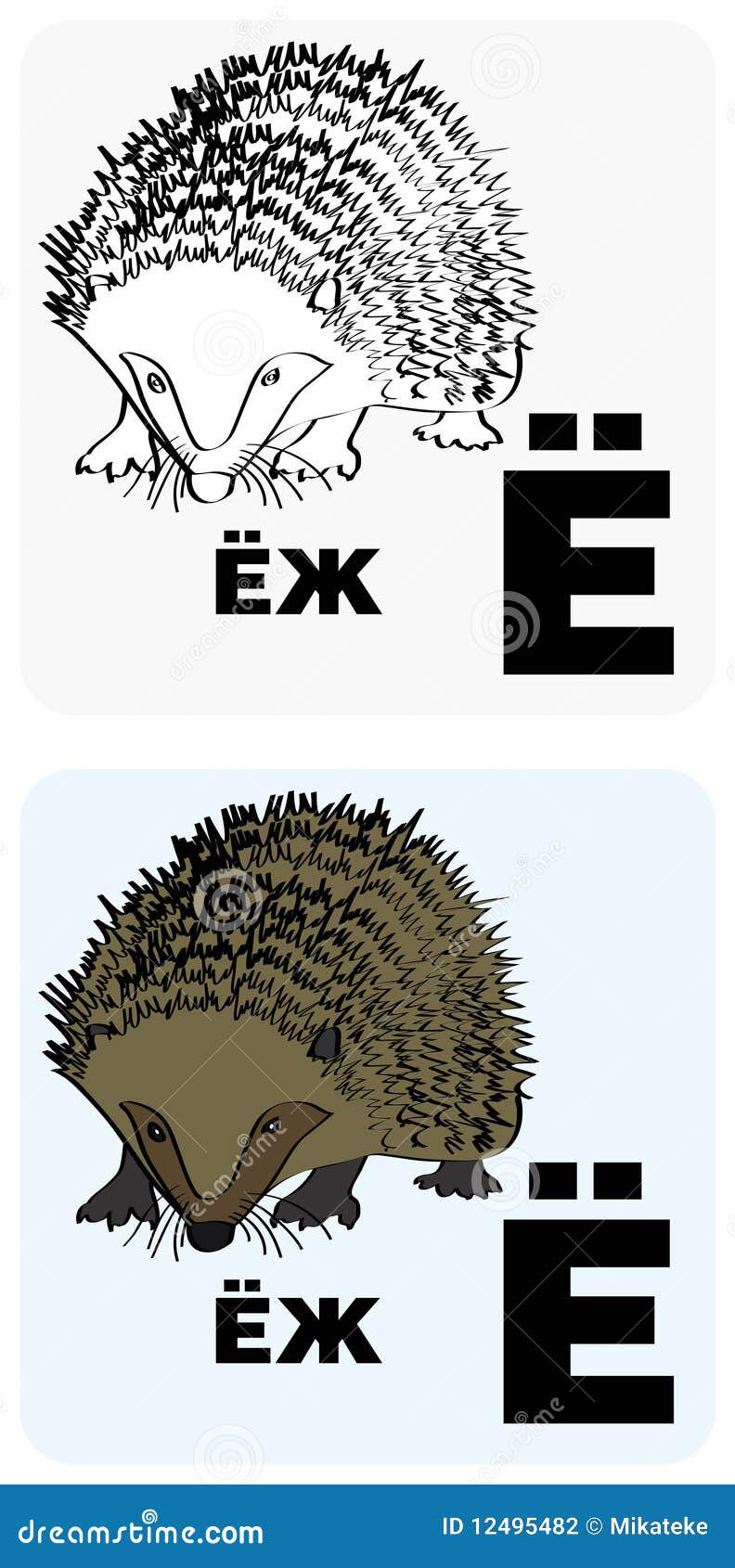 Royalty Free Images, Cartoons, Illustrations And Photos Designed By ...