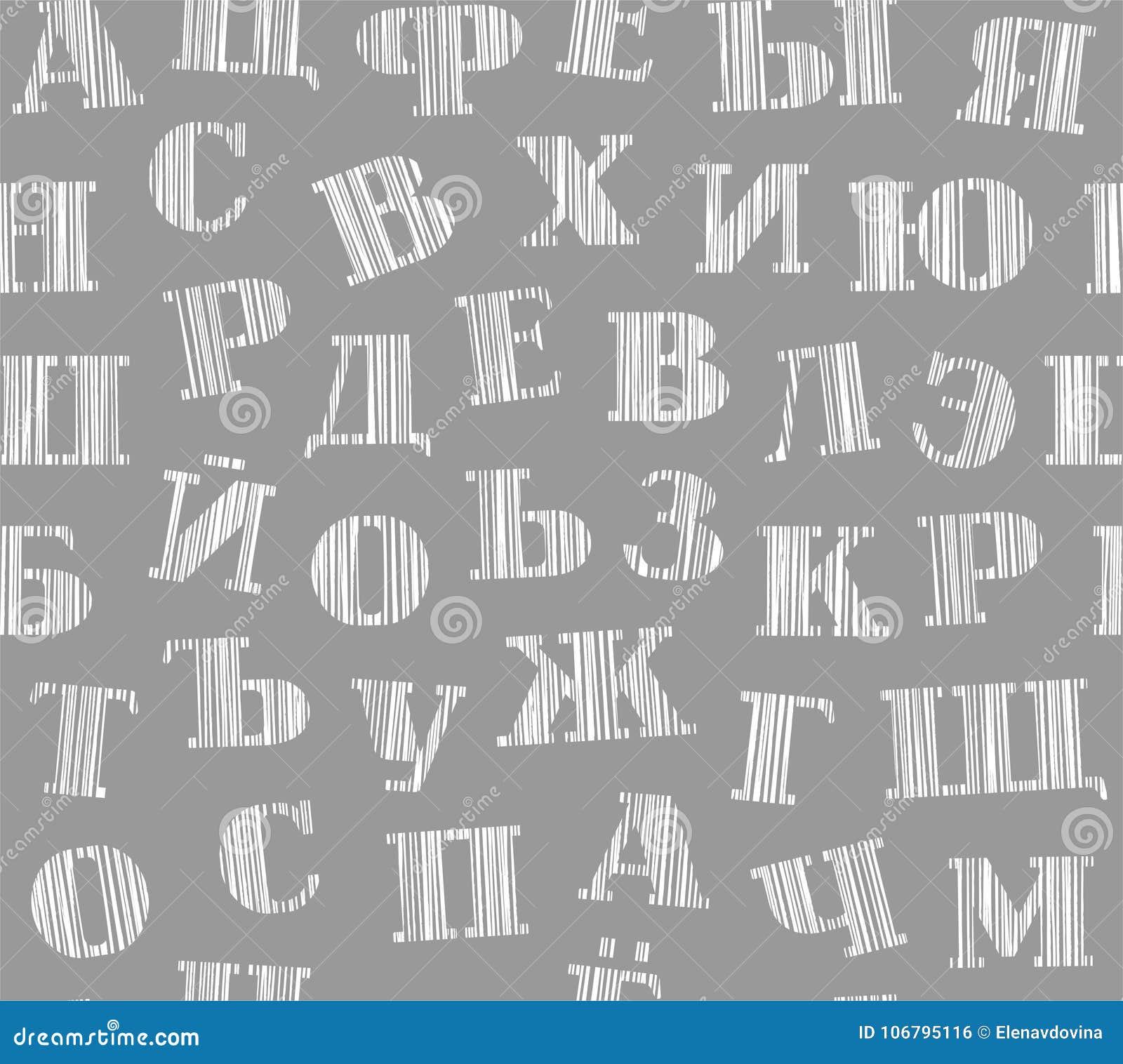 Russian Letters, Seamless Pattern, Grey, Shading, Vector. Stock Vector ...