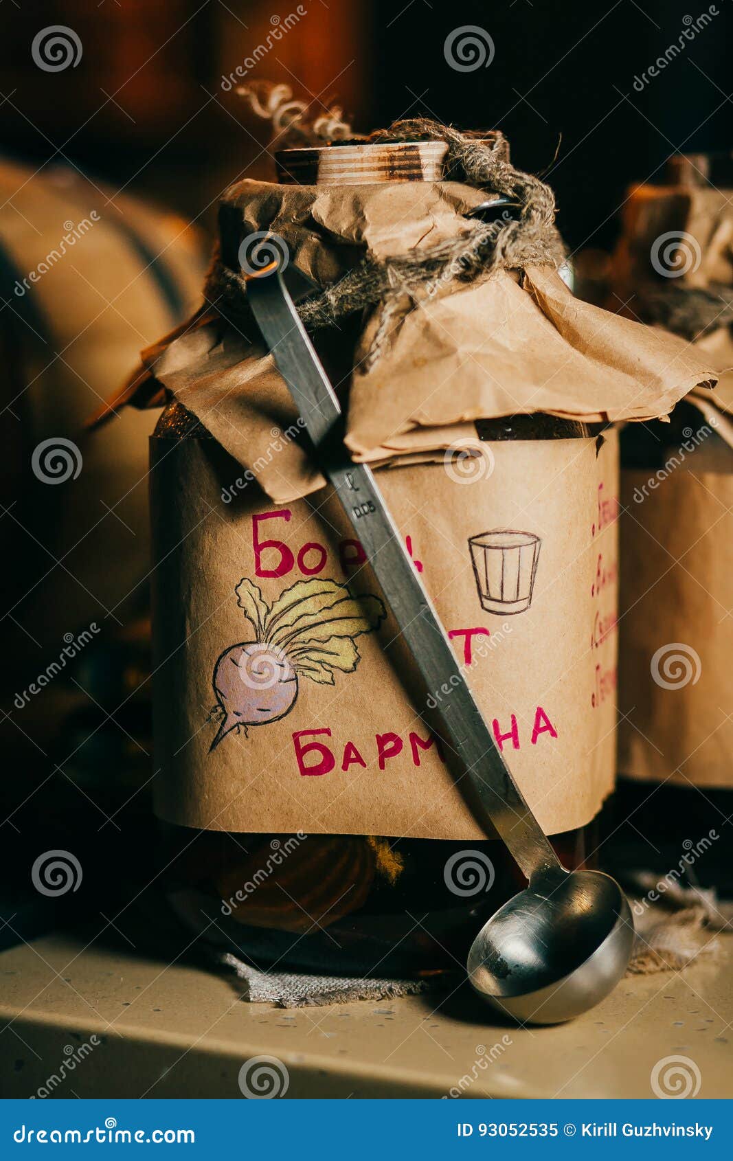 The russian liquor stock image. Image of japanese, japan - 93052535