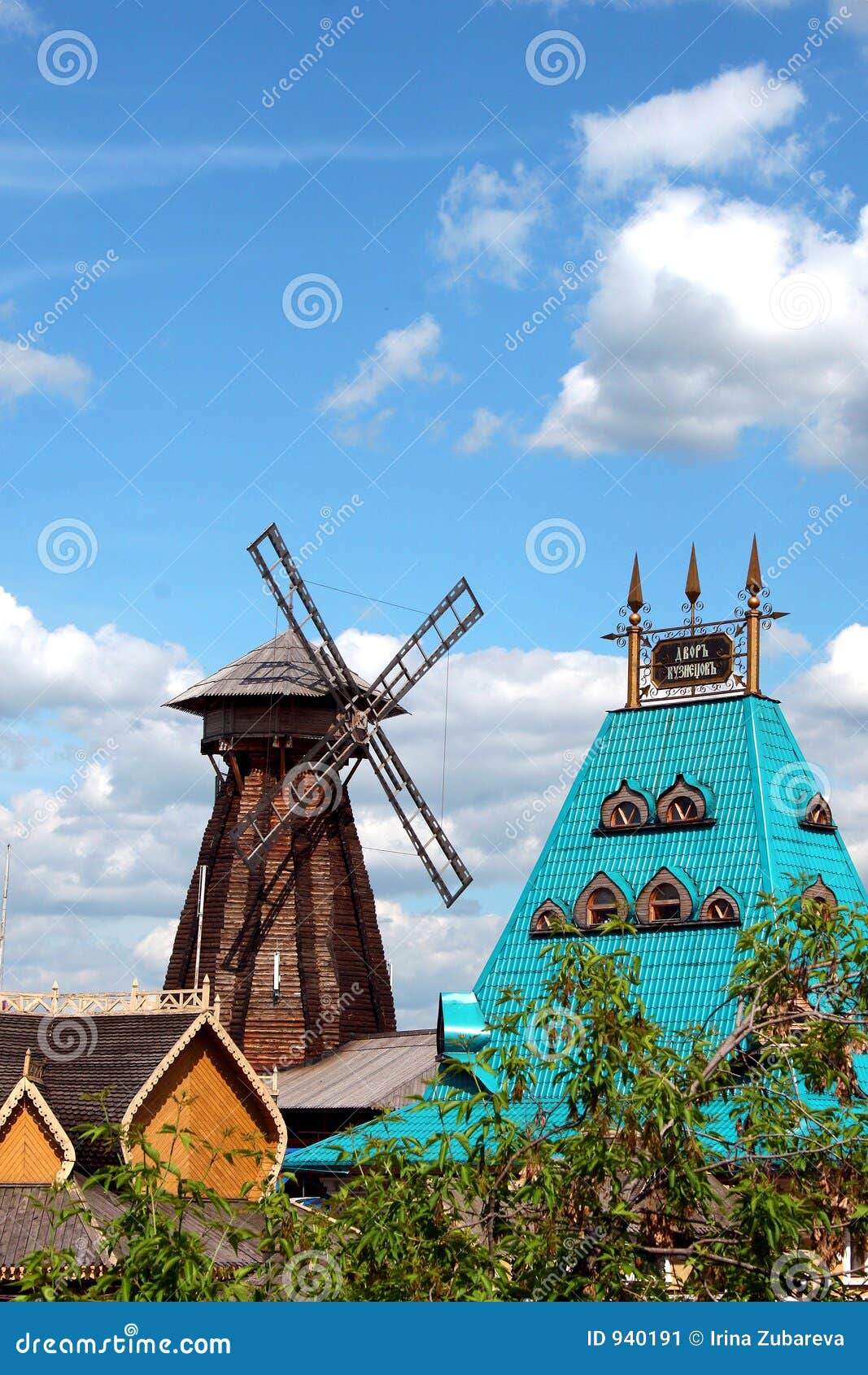 Russian manor. stock image. Image of yard, museum, tower - 940191