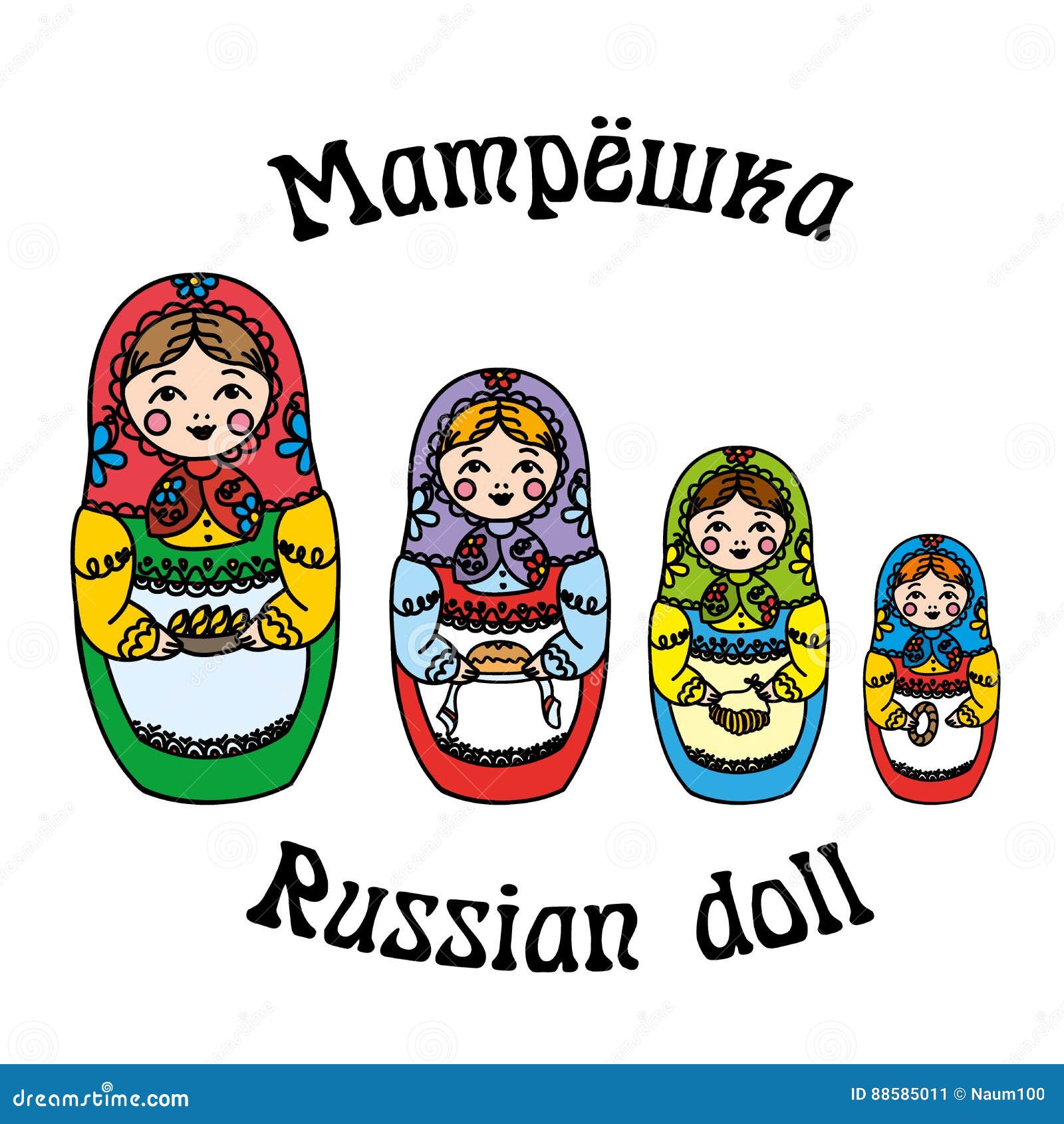 Russian Matrioshka In Military Suit And Gas Mask. Cartoon Vector ...