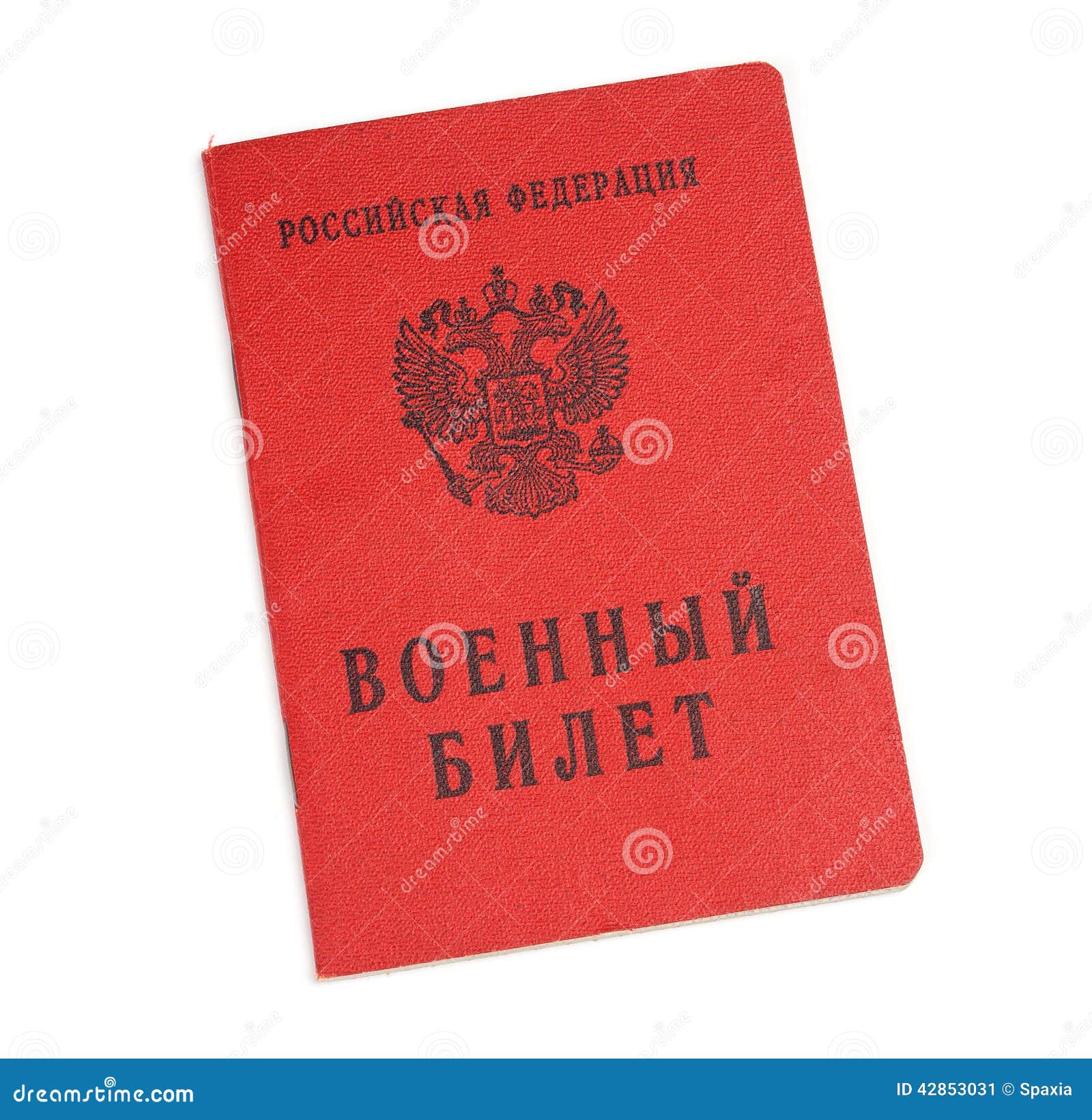 Russian Military ID stock image. Image of white, federation - 42853031