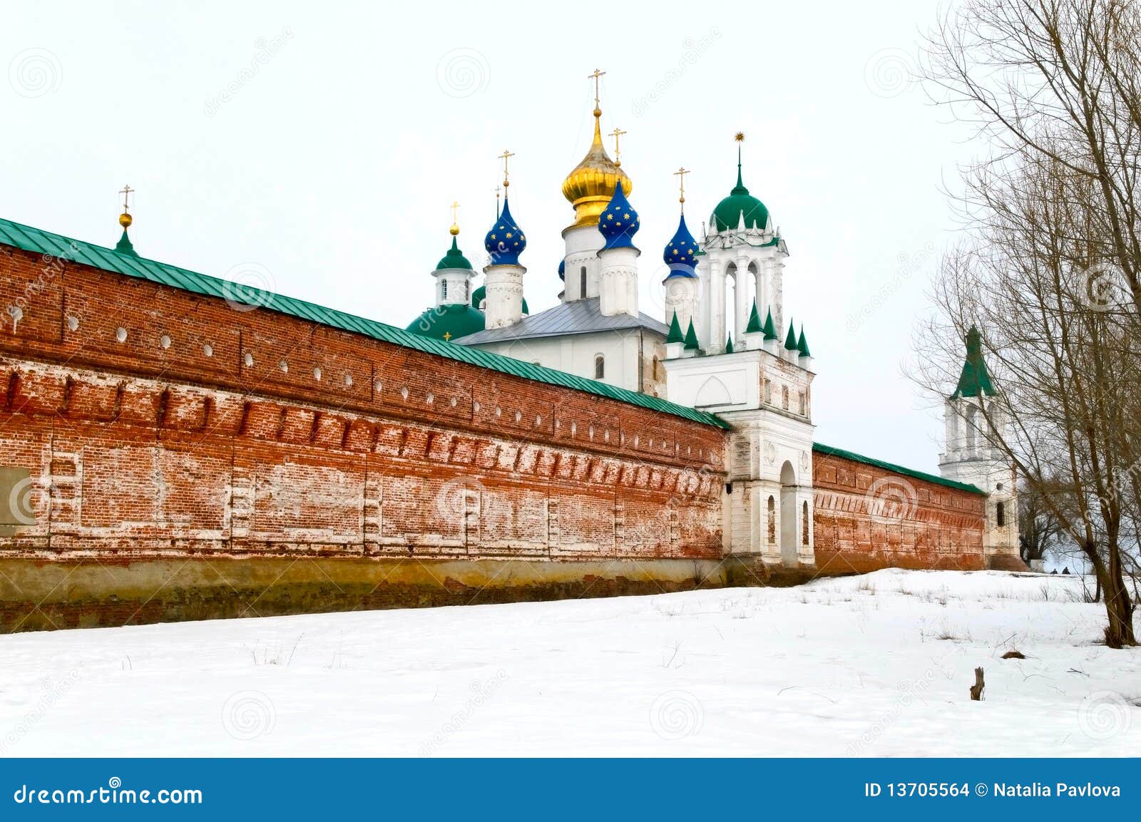 Russian monastery stock photo. Image of russian, orthodox - 13705564