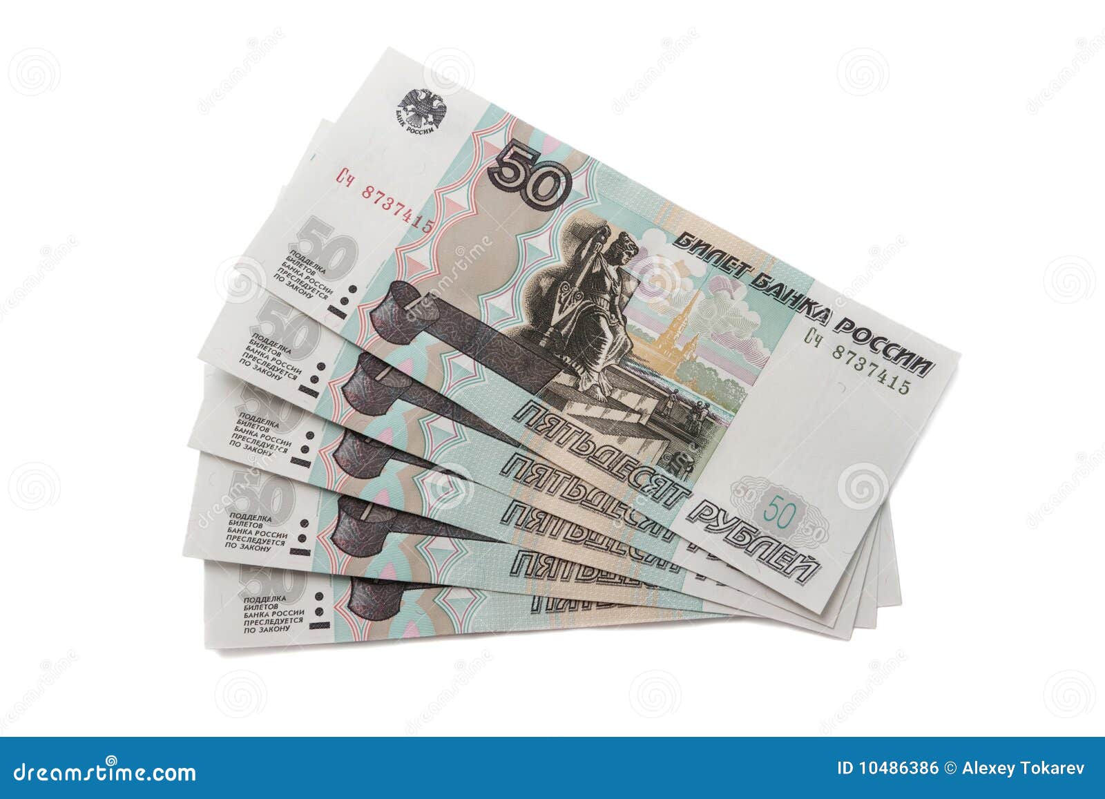 Russian money stock photo. Image of currency, russia - 10486386