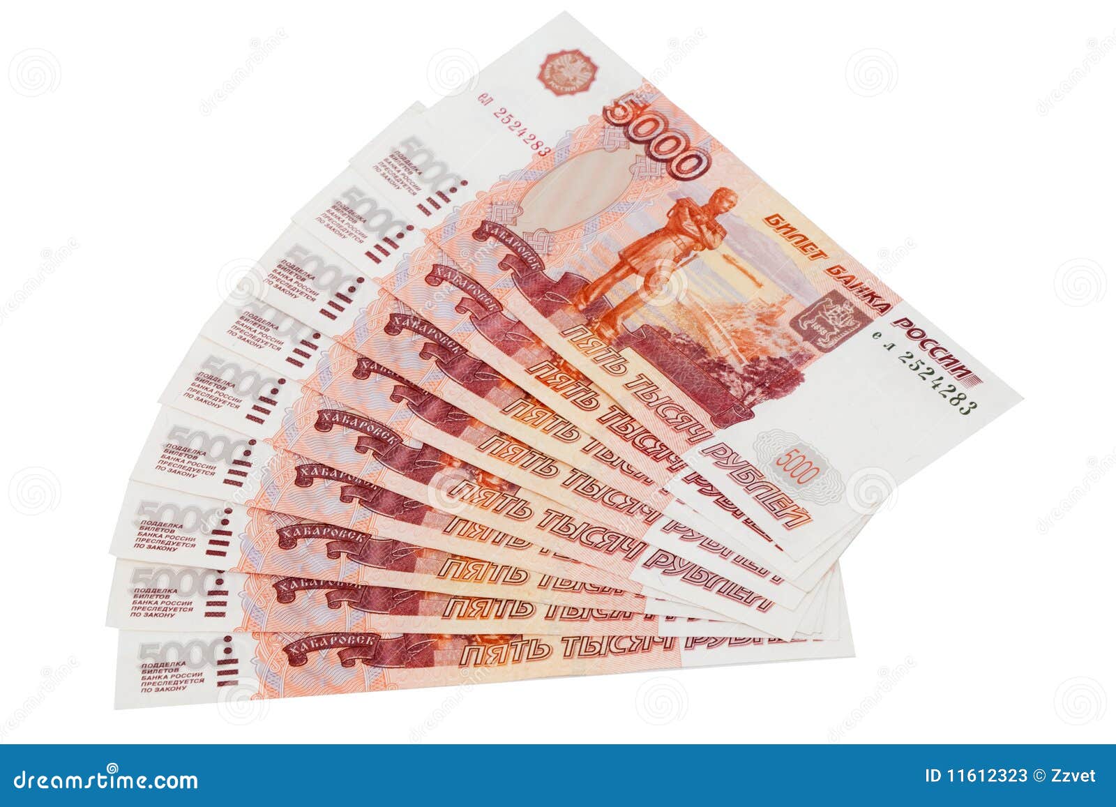 Russian money stock image. Image of note, investment - 11612323