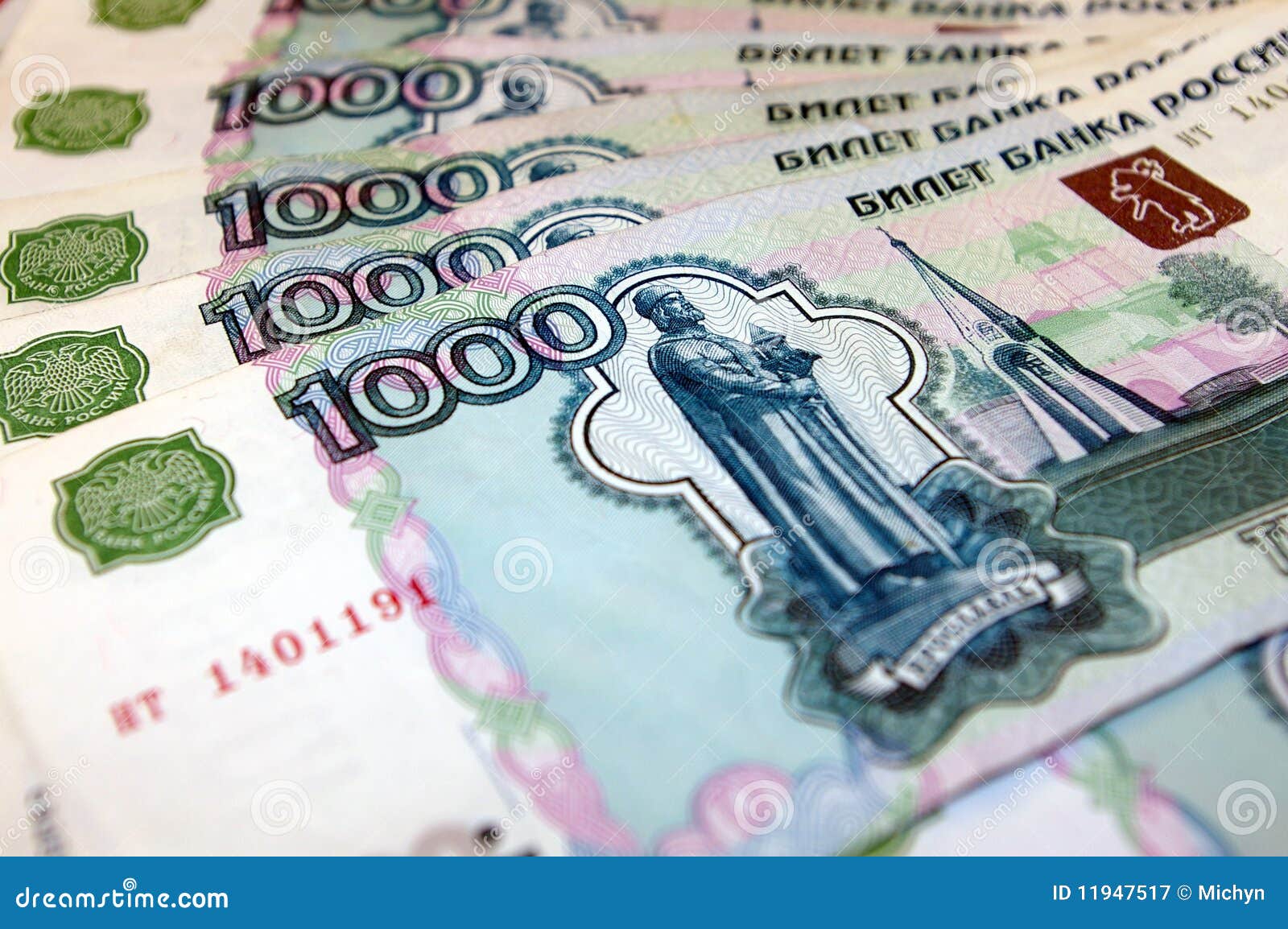 Russian Money stock image. Image of growth, goals, debt - 11947517
