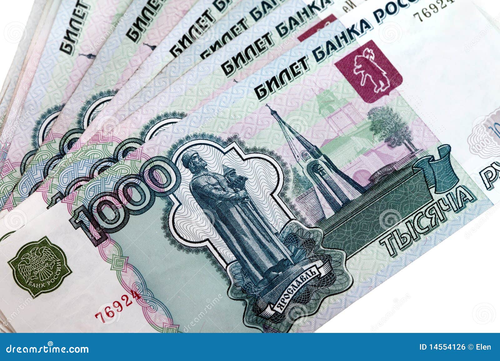 Russian money stock photo. Image of foreign, concept - 14554126