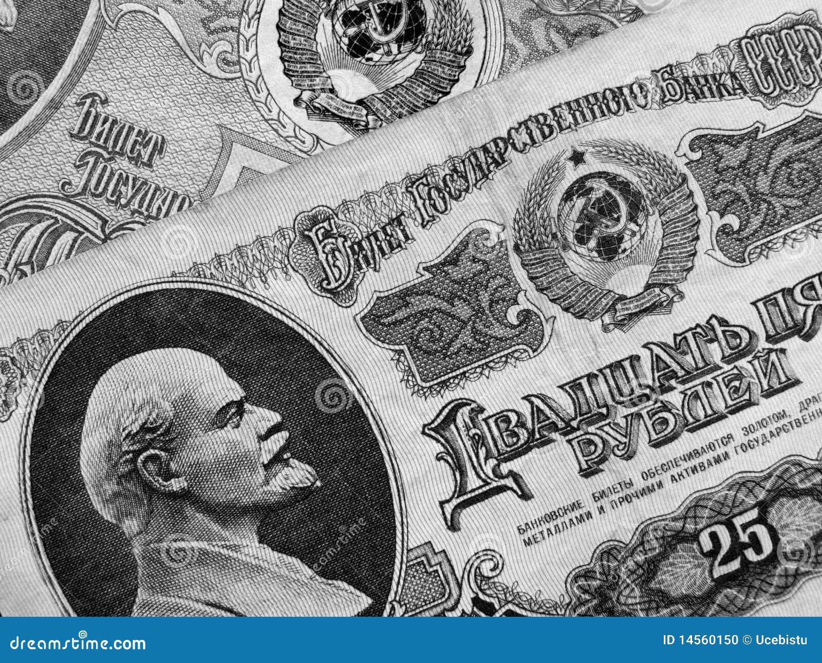 Russian money stock photo. Image of note, finance, rubles - 14560150