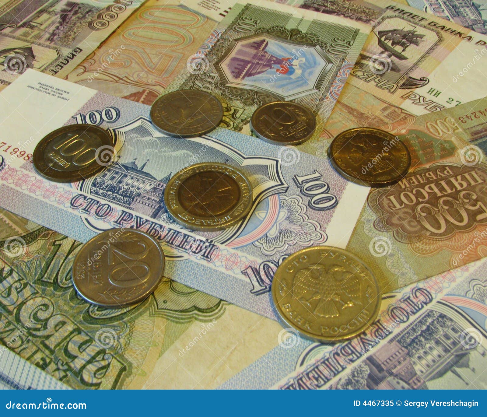 Russian money stock image. Image of life, currency, money - 4467335