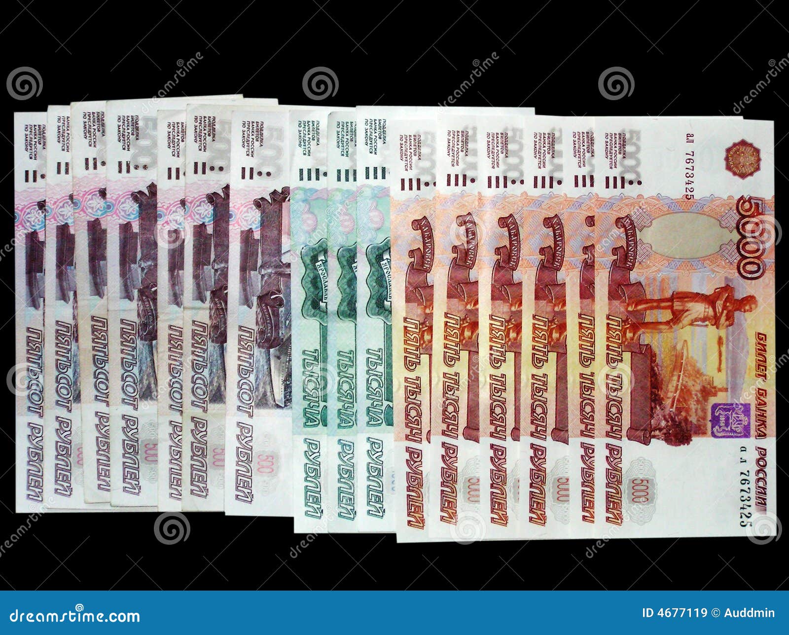 Russian money stock image. Image of 5000, rouble, wages - 4677119