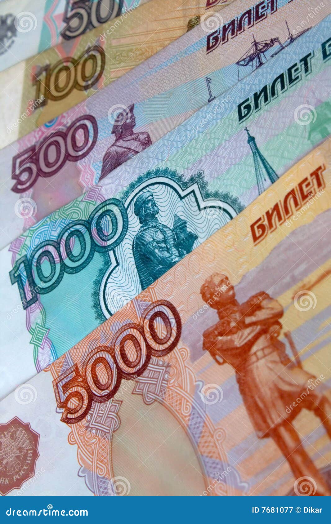 Russian money stock image. Image of bank, 1000, russian - 7681077