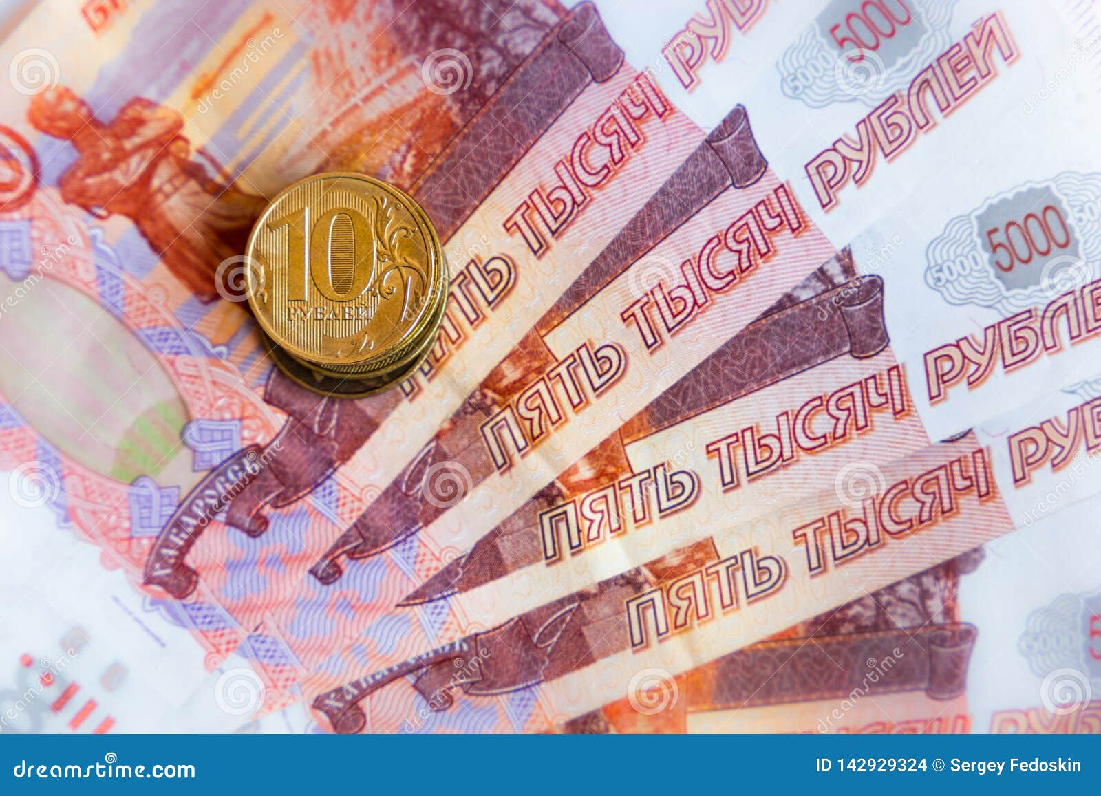 Russian money and coins stock photo. Image of financial - 142929324