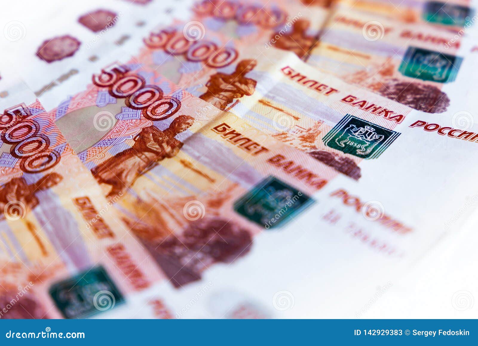 Russian money and coins stock image. Image of money - 142929383