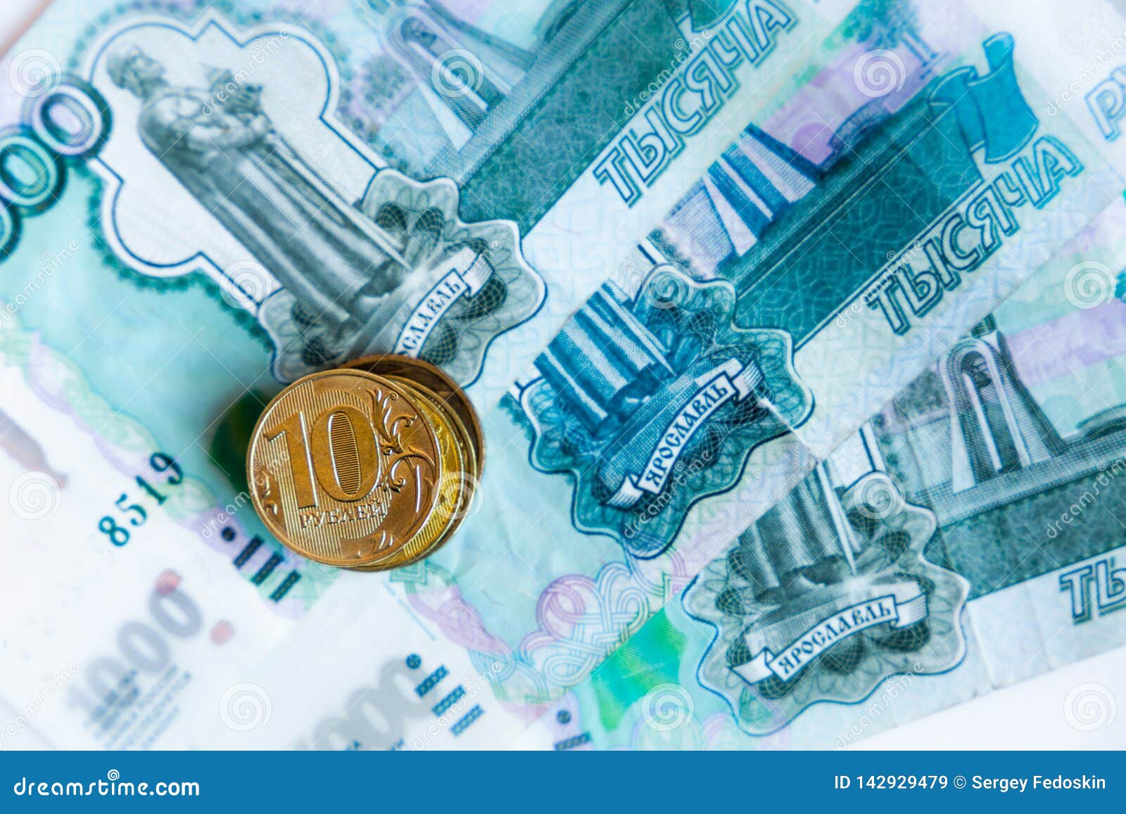 Russian money and coins stock image. Image of foreign - 142929479