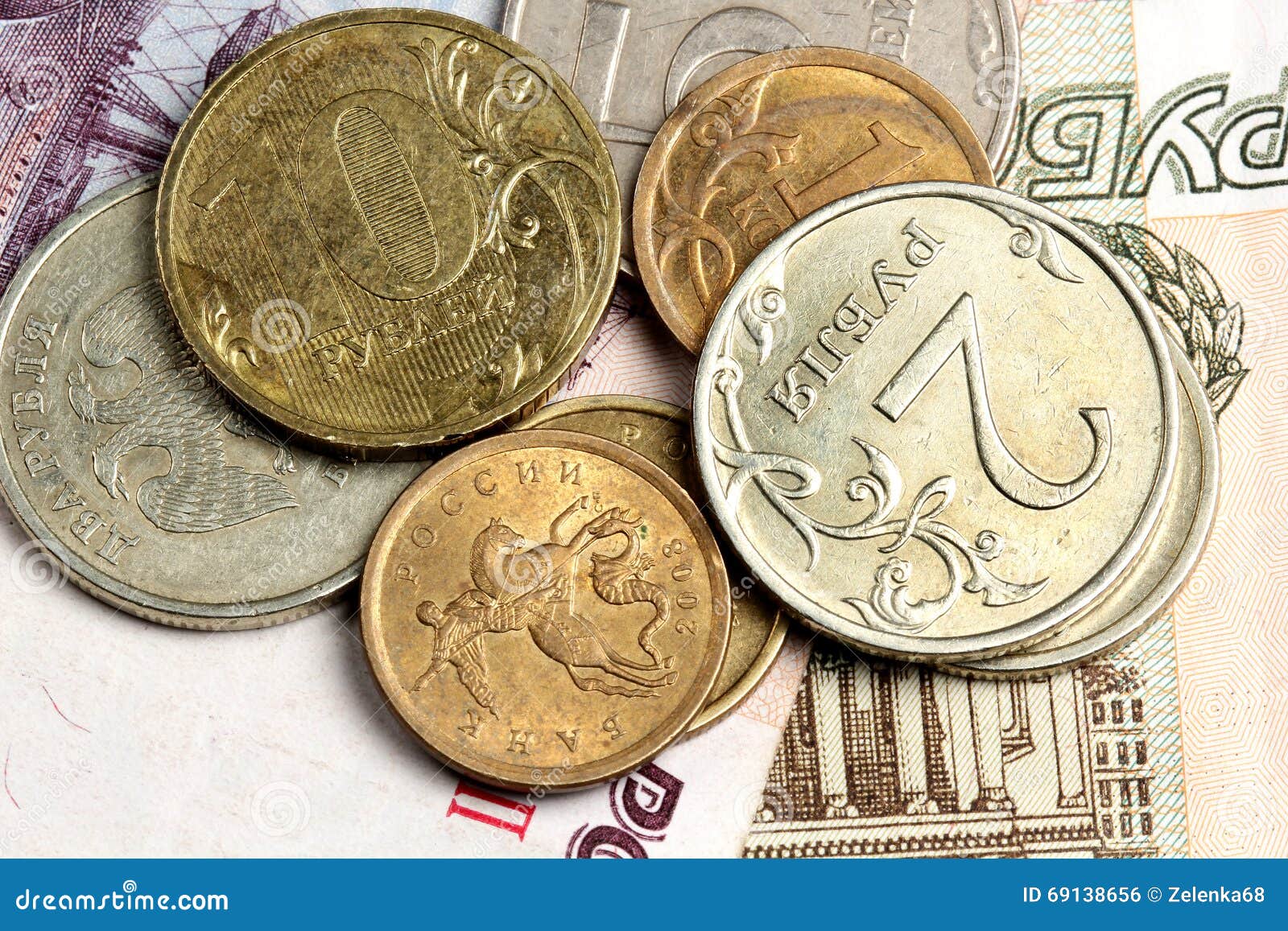 The Russian Money on a White Background Stock Photo - Image of ruble ...