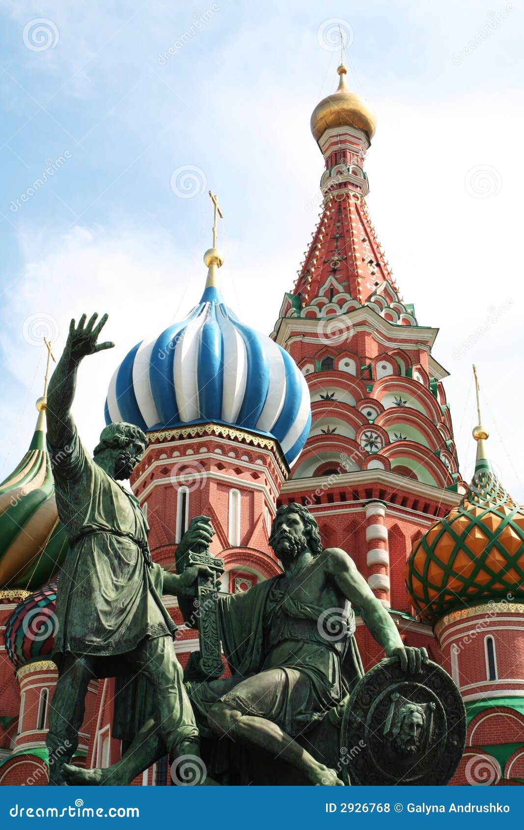 Russian monument stock photo. Image of golden, orthodox - 2926768