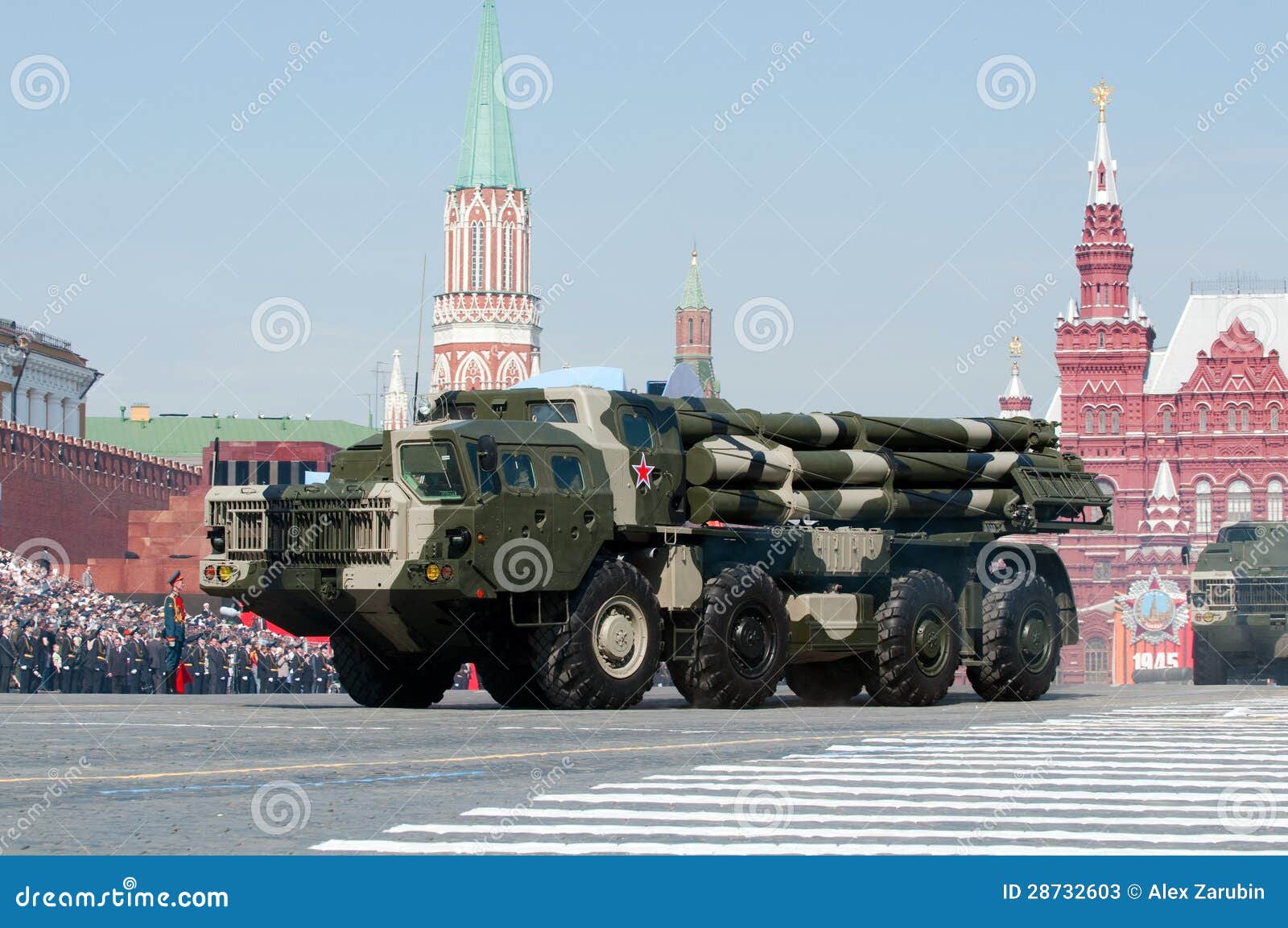 Russian Multiple Rocket Launcher BM 30 Smerch Editorial Stock Photo ...