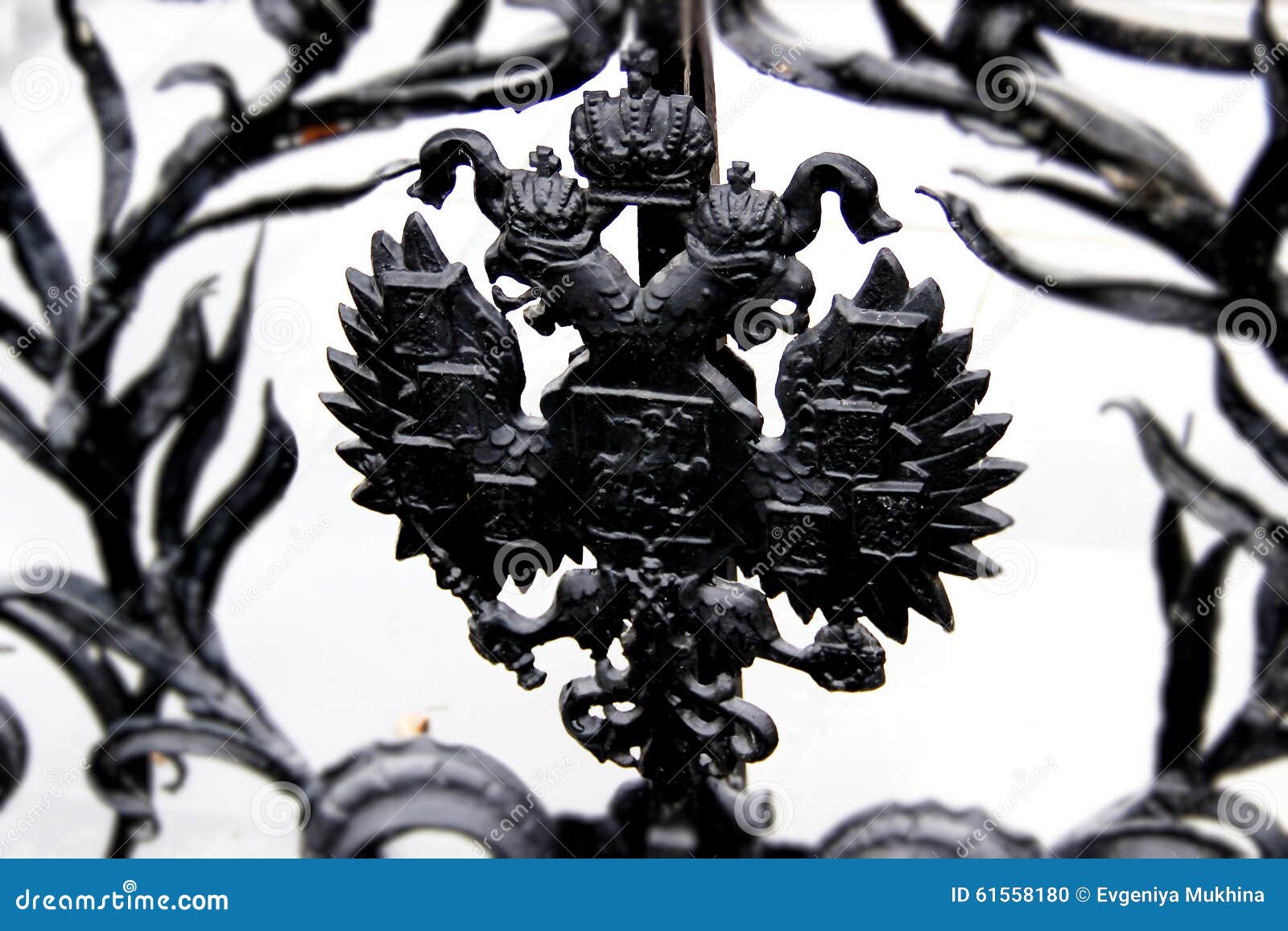 Russian National Emblem stock photo. Image of power, architecture ...
