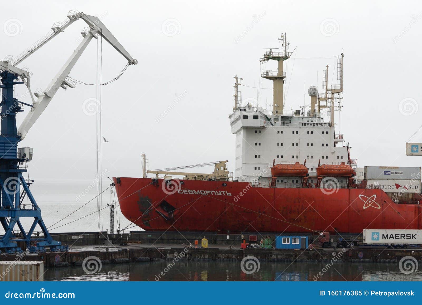Russian Nuclear-powered Icebreaking Lighter Aboard Ship Carrier ...