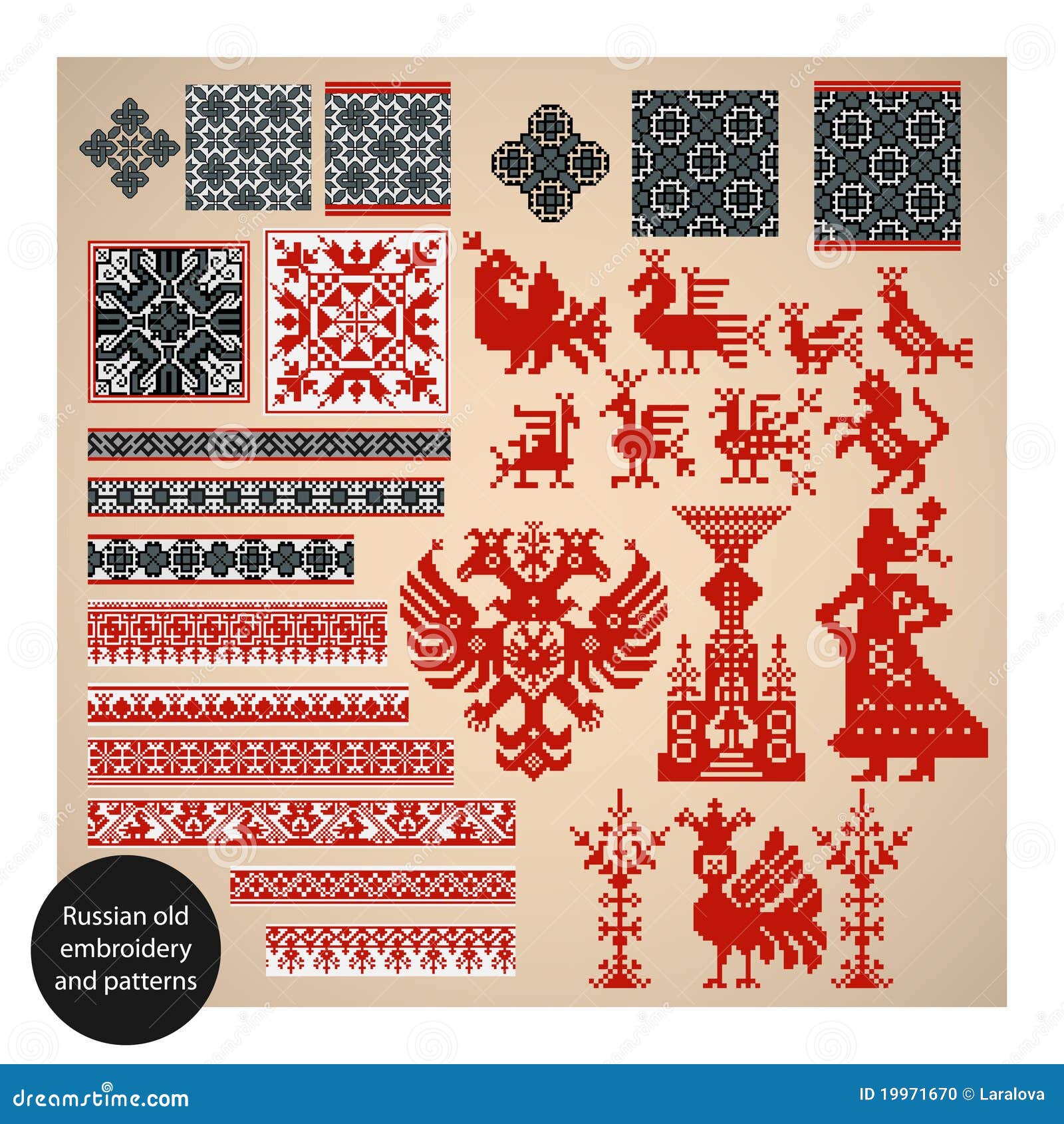 Russian Old Embroidery and Patterns Stock Vector - Illustration of ...