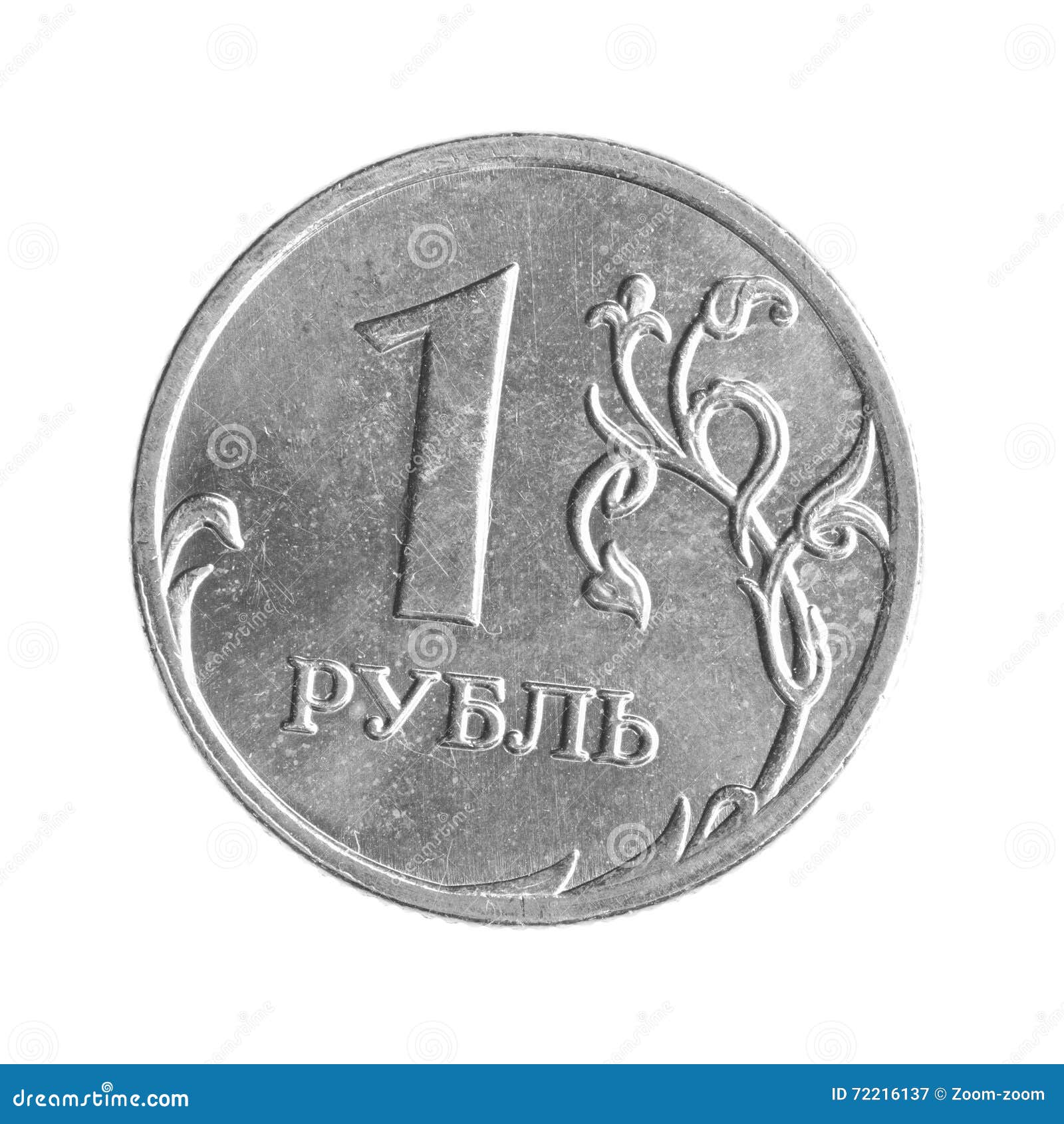 Russian one ruble coin stock image. Image of money, isolated - 72216137
