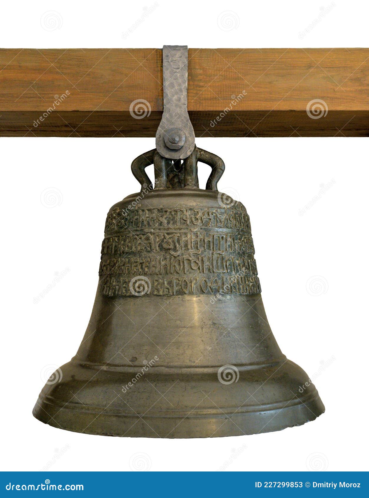 Russian Orthodox Bell Isolated on White Background Stock Image - Image ...