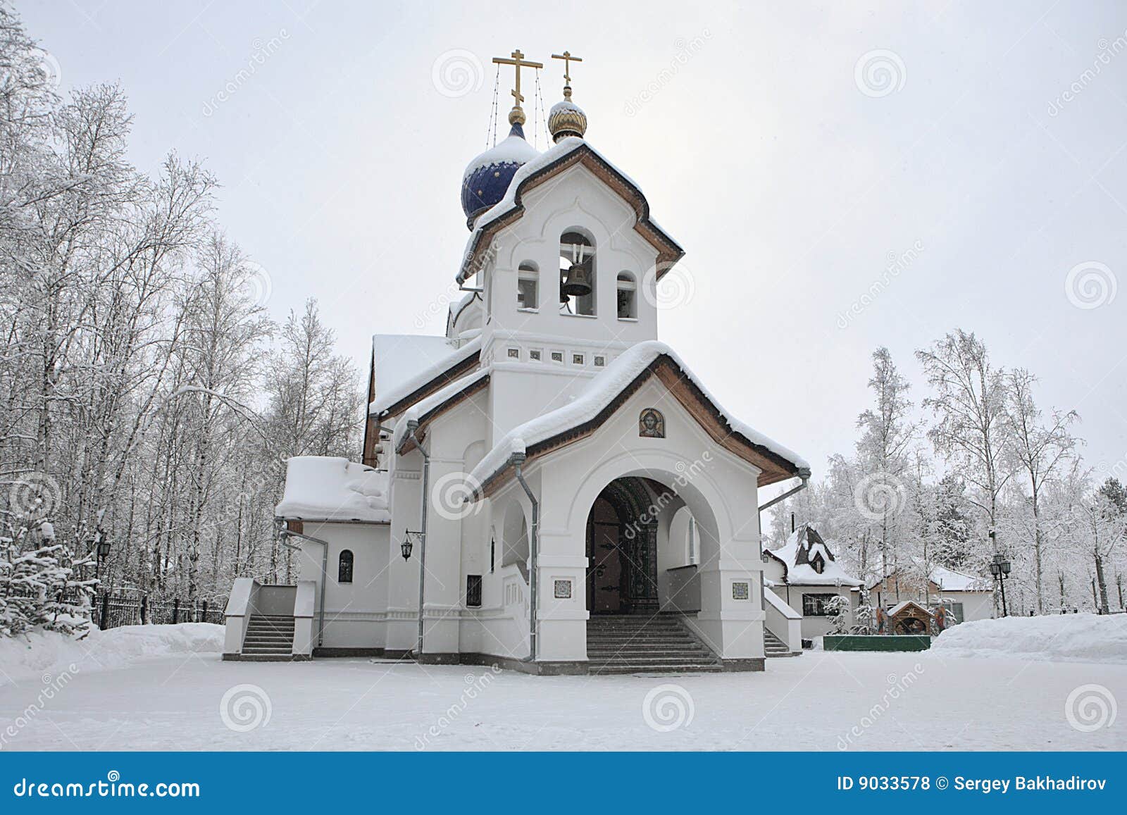 Russian Orthodox Christian Cathedral Stock Photo - Image of ...