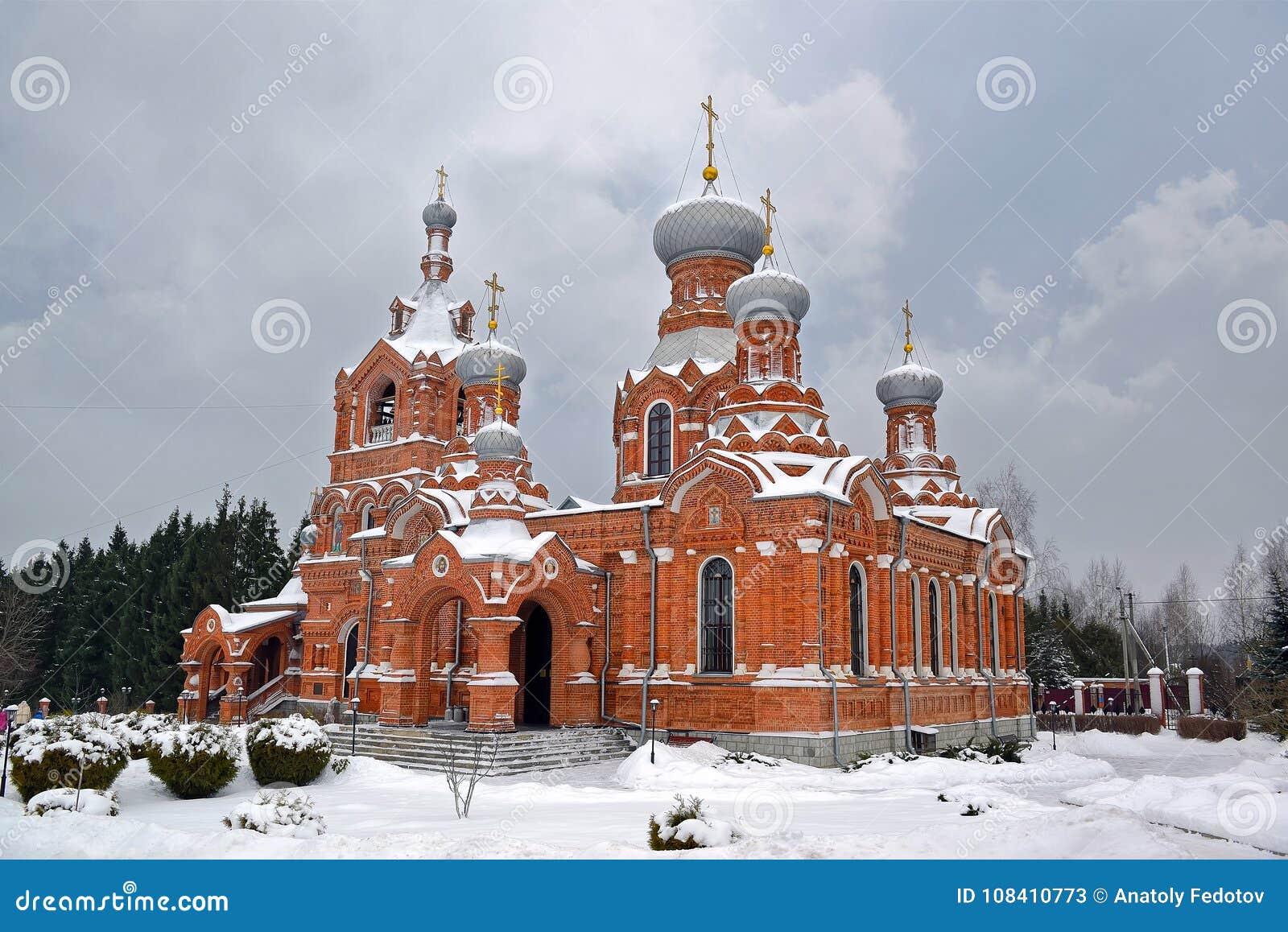 Russian Orthodox Christian Church Covered with Snow Stock Image - Image ...