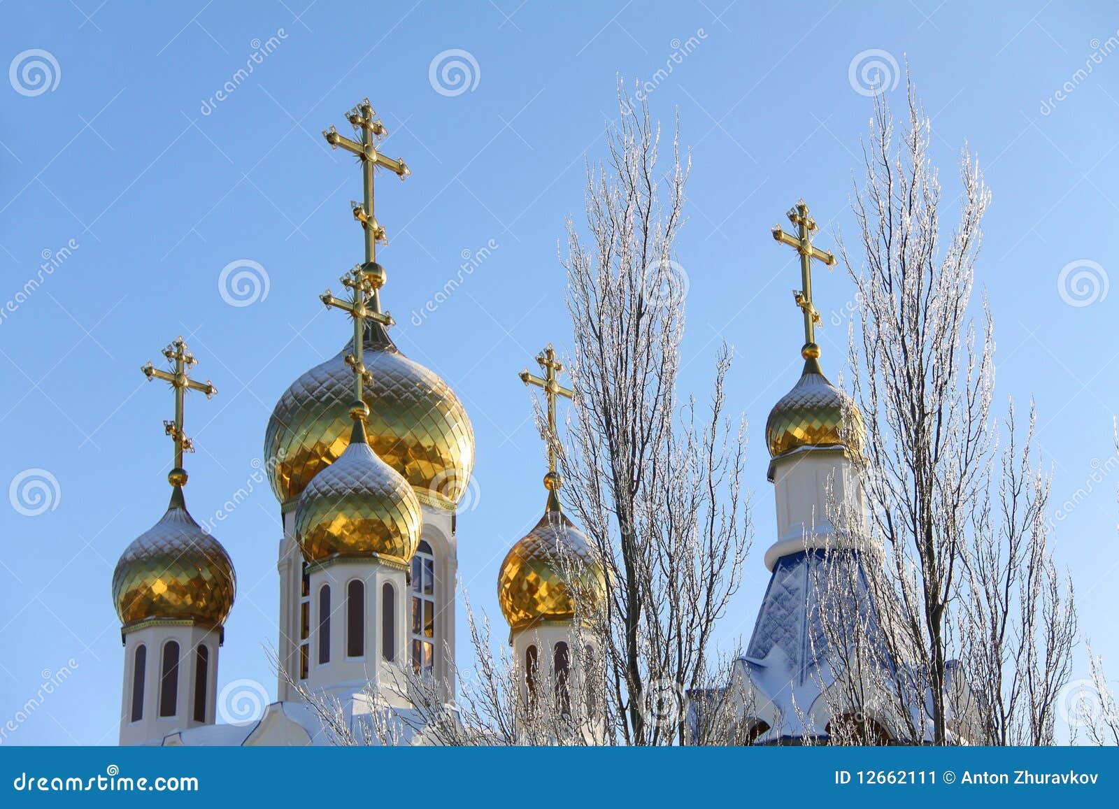 Russian Orthodox Church Cupola Stock Image - Image of architectural ...