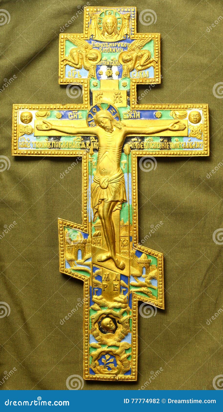 Russian Orthodox cross stock photo. Image of crucifix - 77774982