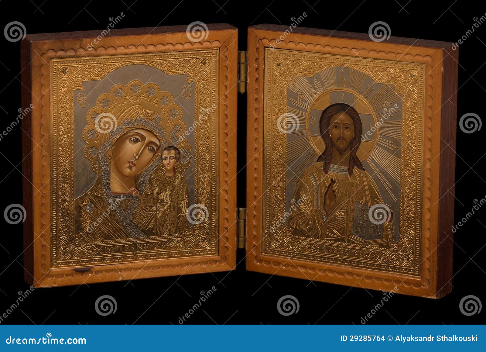 Russian Orthodox Church Stock Photography | CartoonDealer.com #5837978