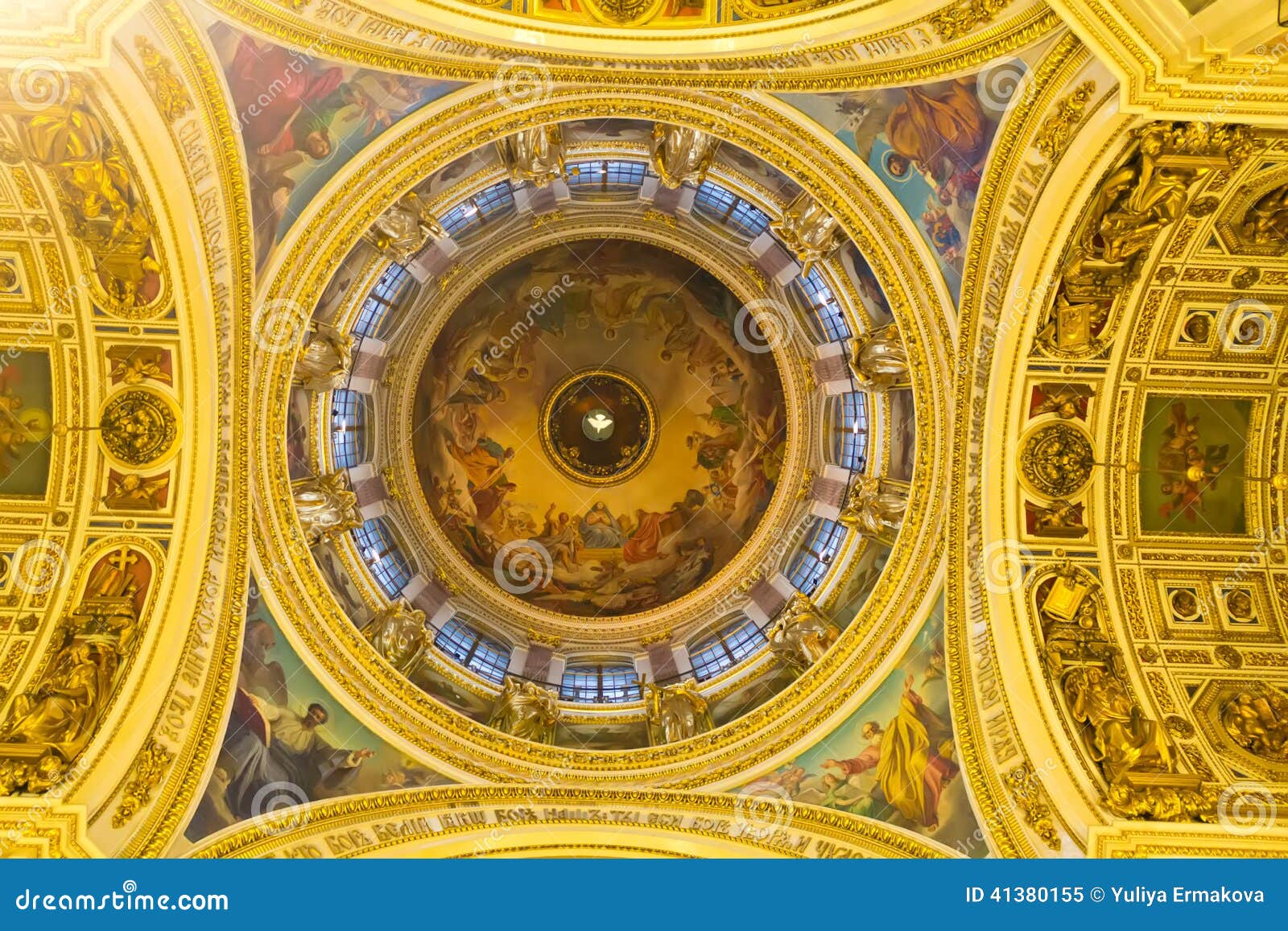 Russian Orthodoxy Cathedral Temple Interior Editorial Image - Image of ...