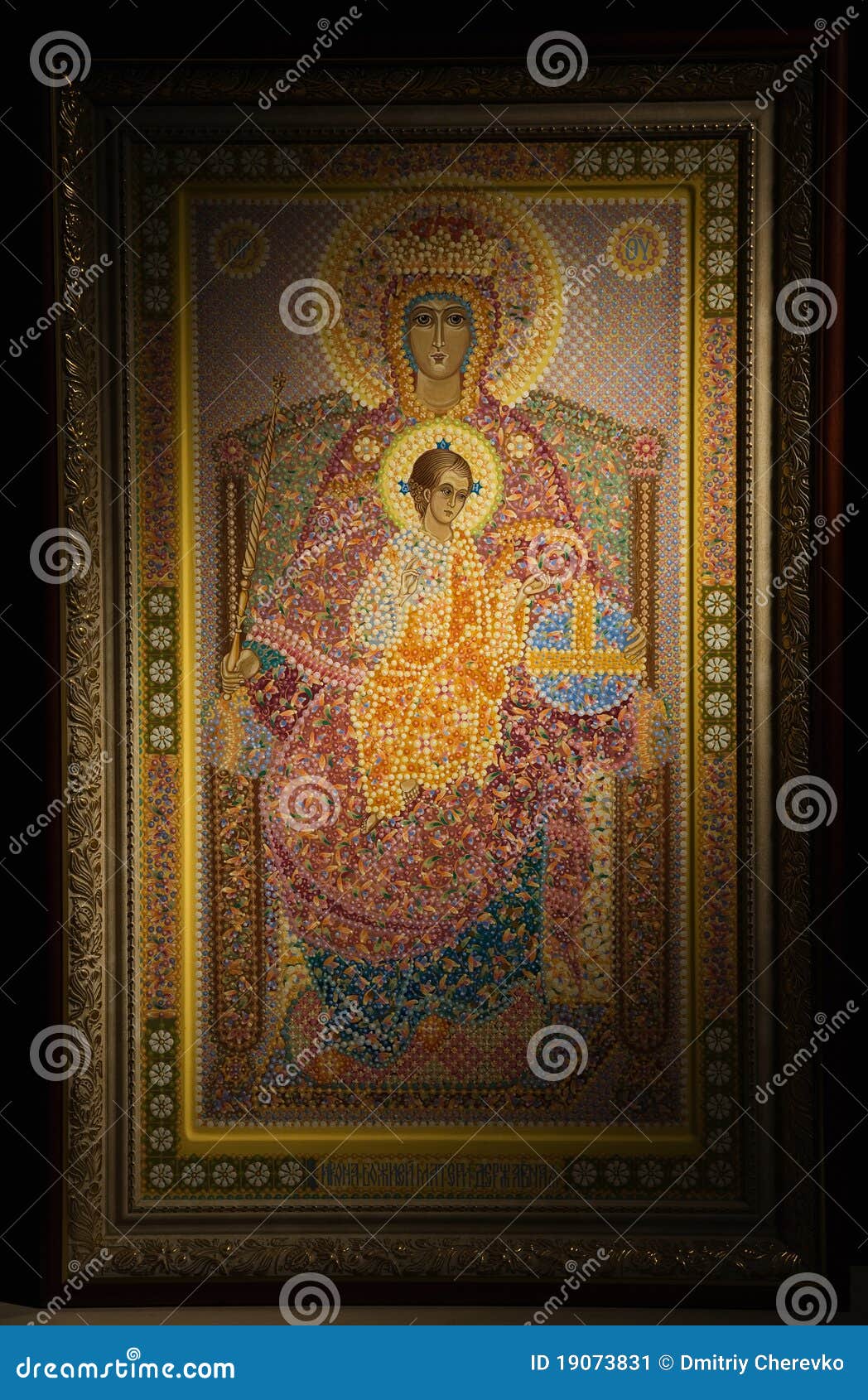 Russian Orthodoxy Icon Over Black Stock Image - Image of antique ...