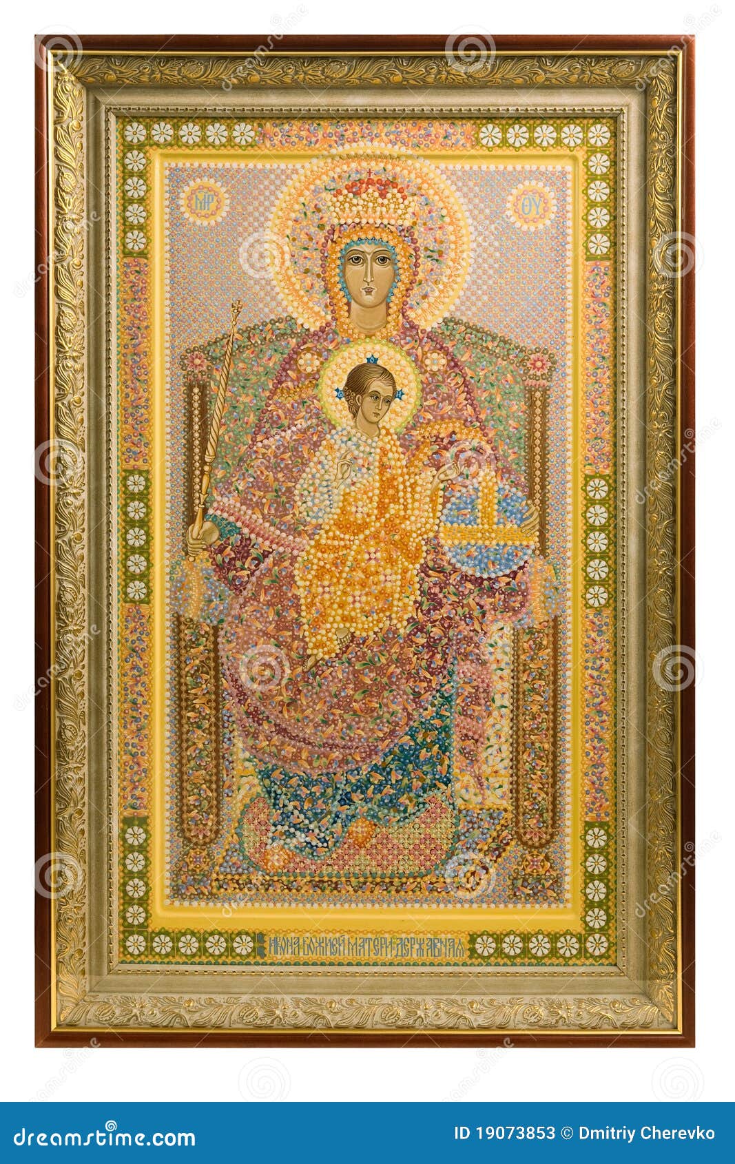 Russian Orthodoxy Icon Over White Stock Image - Image of faith, icon ...