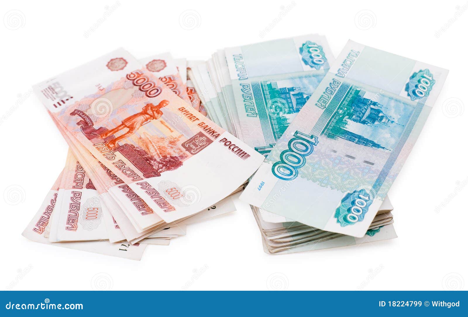 Russian paper money stock image. Image of money, pack - 18224799