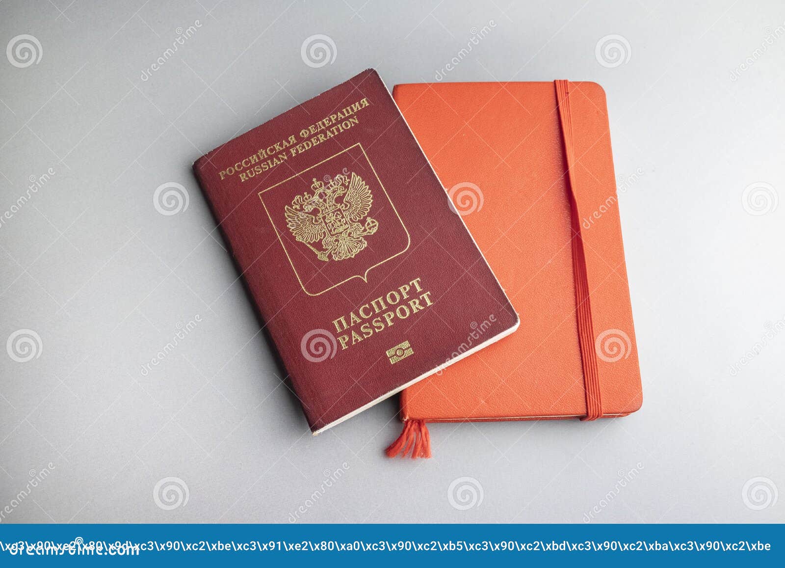 Russian Pasport and Red Note Book on Grey Background Stock Image ...