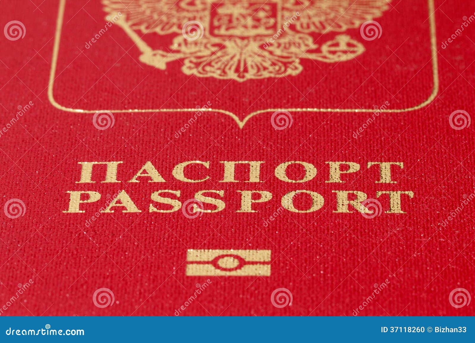 Russian passport lettering stock photo. Image of immigration - 37118260