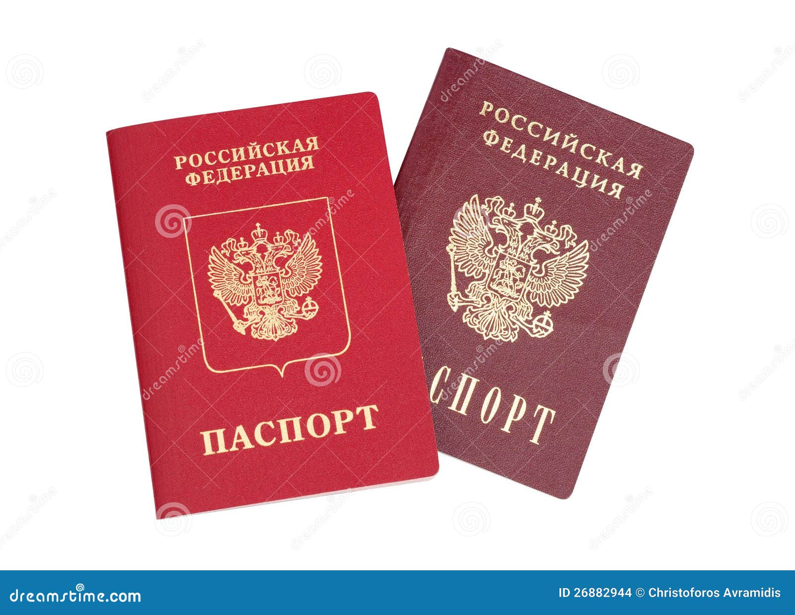 Russian passports stock photo. Image of document, official - 26882944
