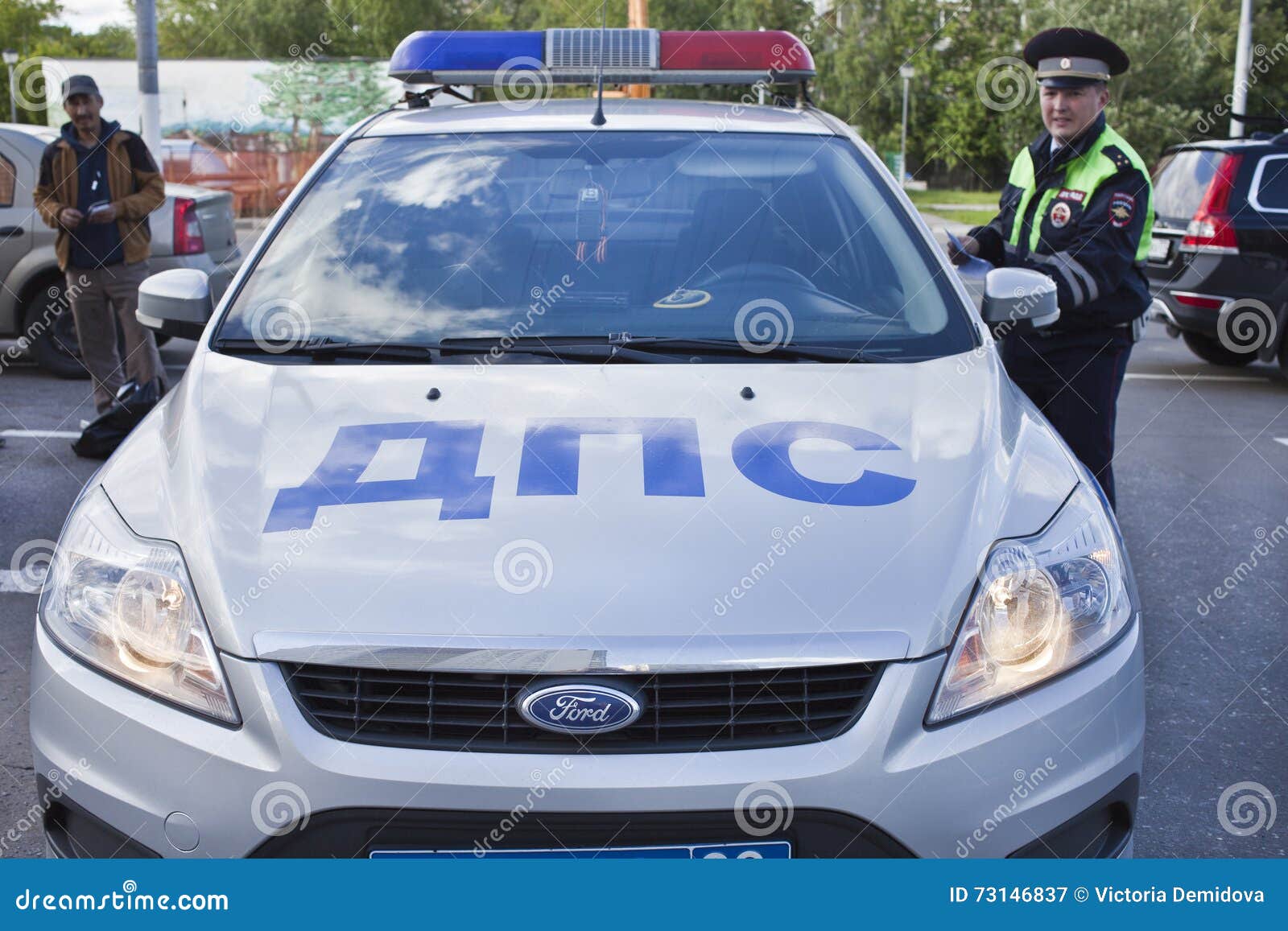 Russian Patrol Service Car at the Post.Moscow Editorial Photography ...